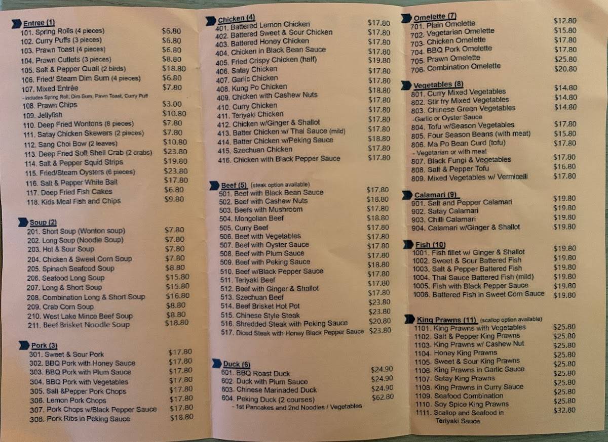 Menu at Dim Sum Delight restaurant, Robina