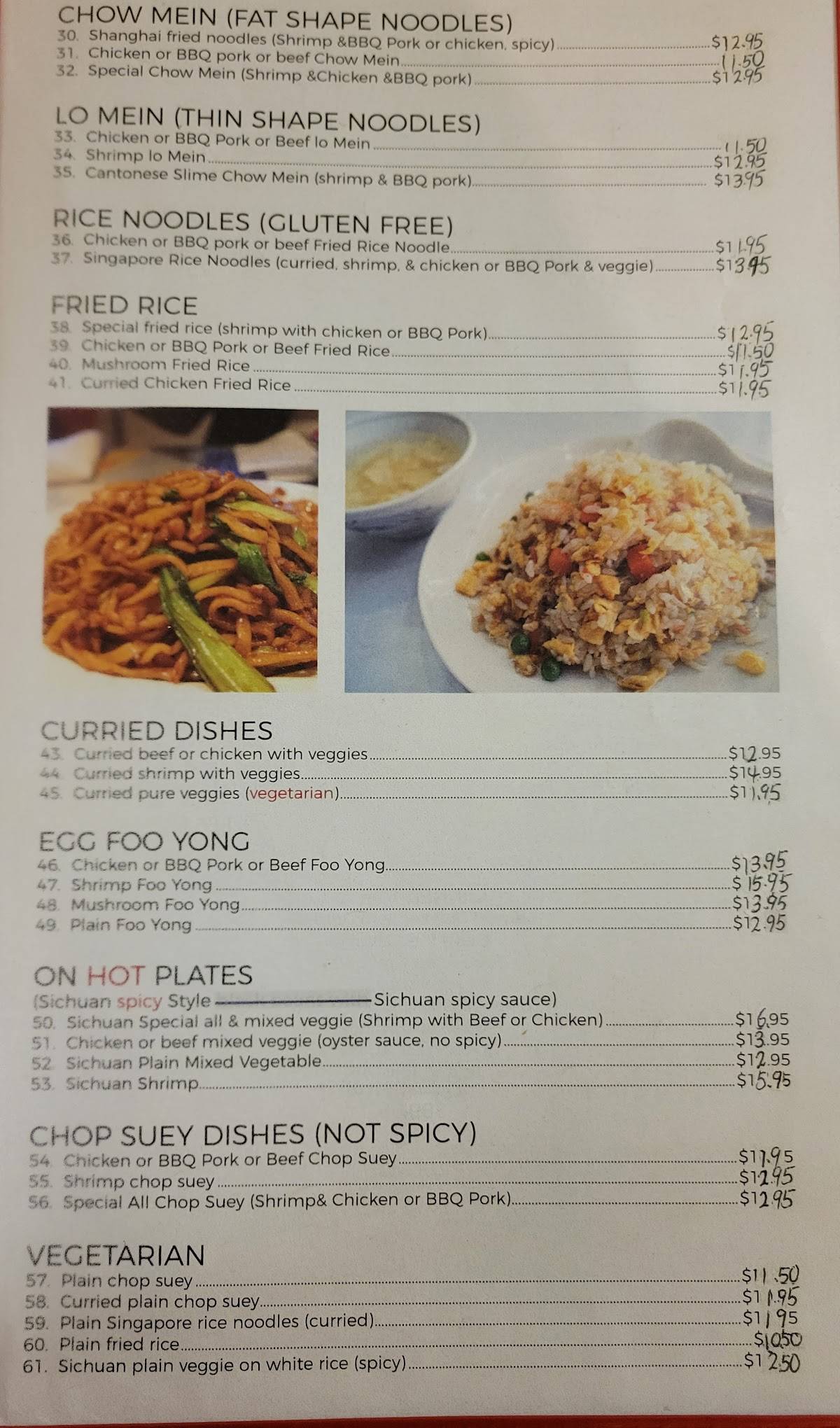 Menu at Dj' chinese food {China china} restaurant, Ituna