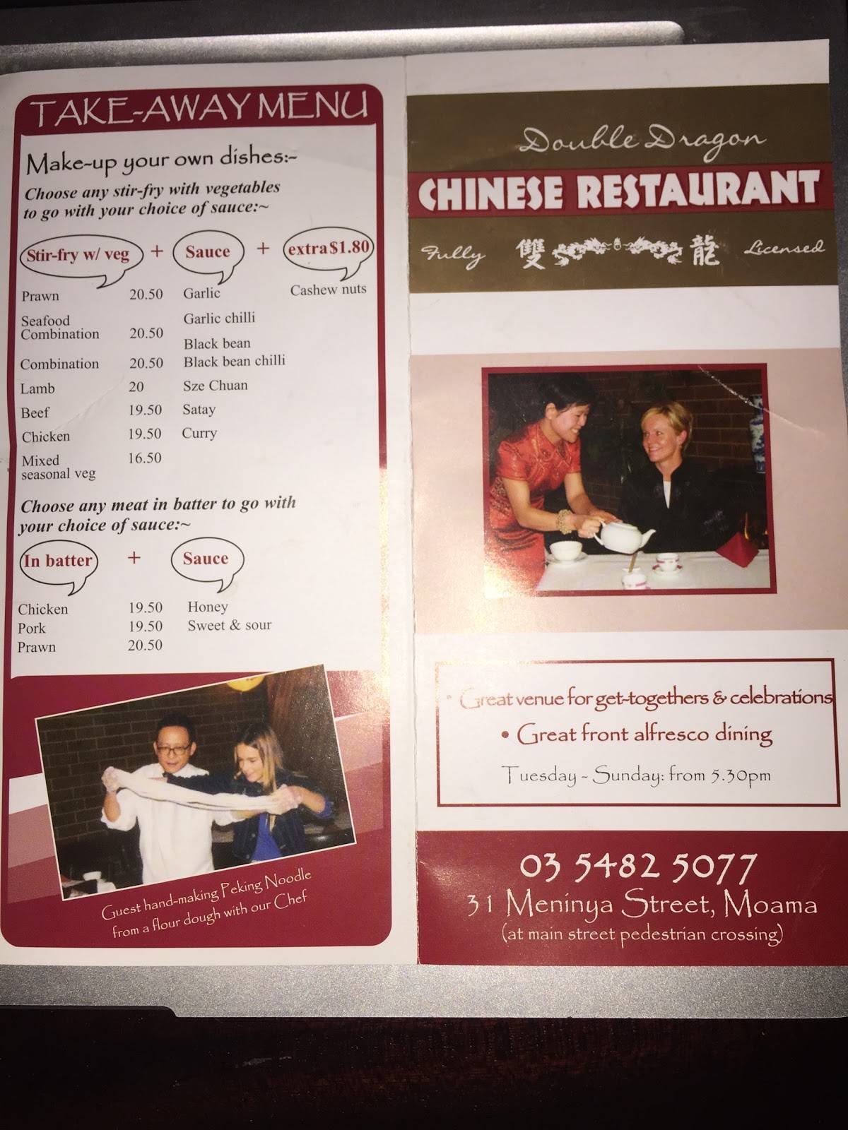 Menu at Double Dragon restaurant, Moama