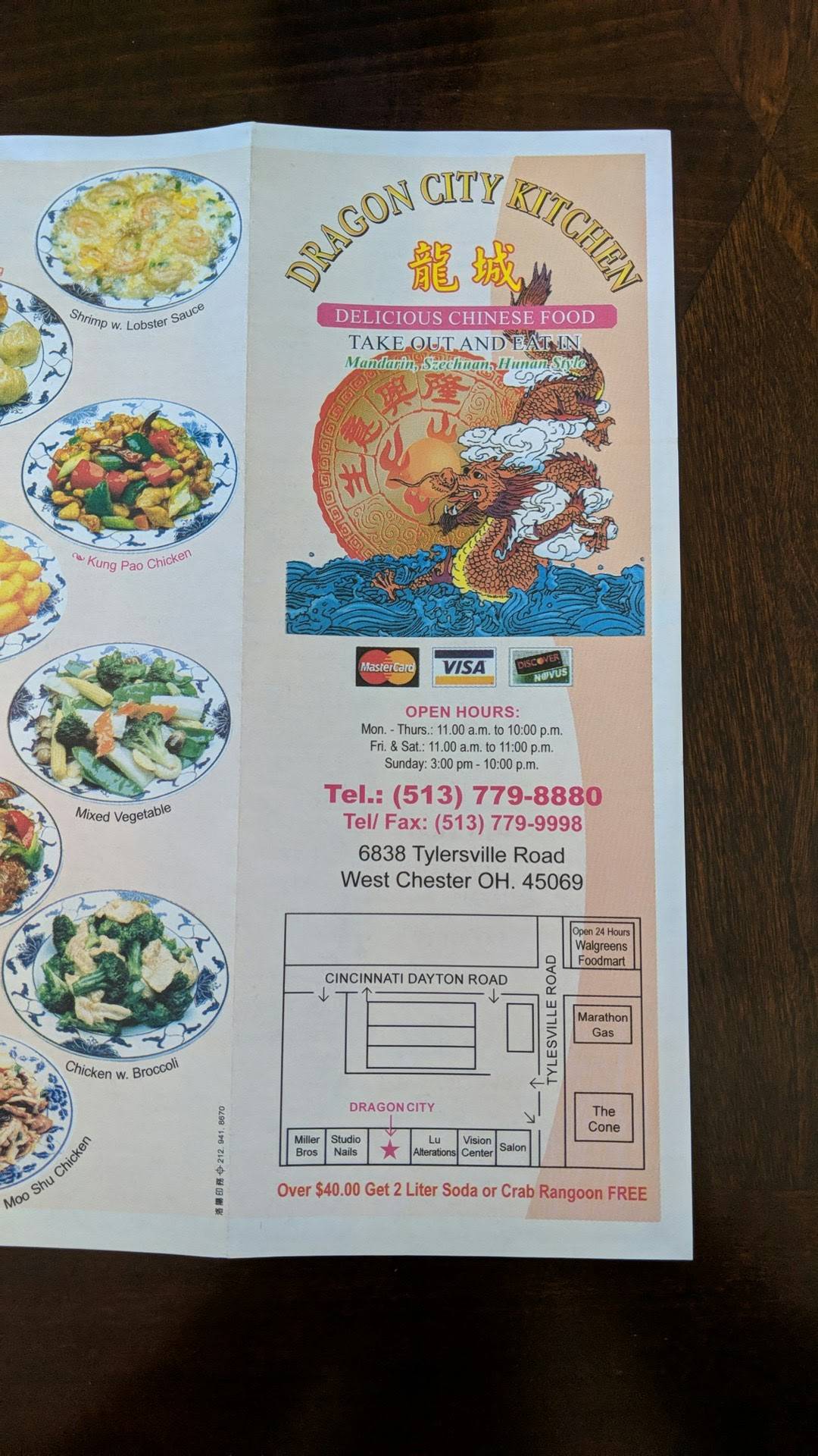 Menu at Dragon City Kitchen restaurant, Olde West Chester