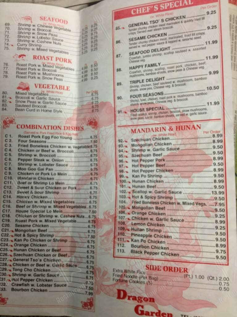 Menu at Dragon Garden Restaurant, LaPlace
