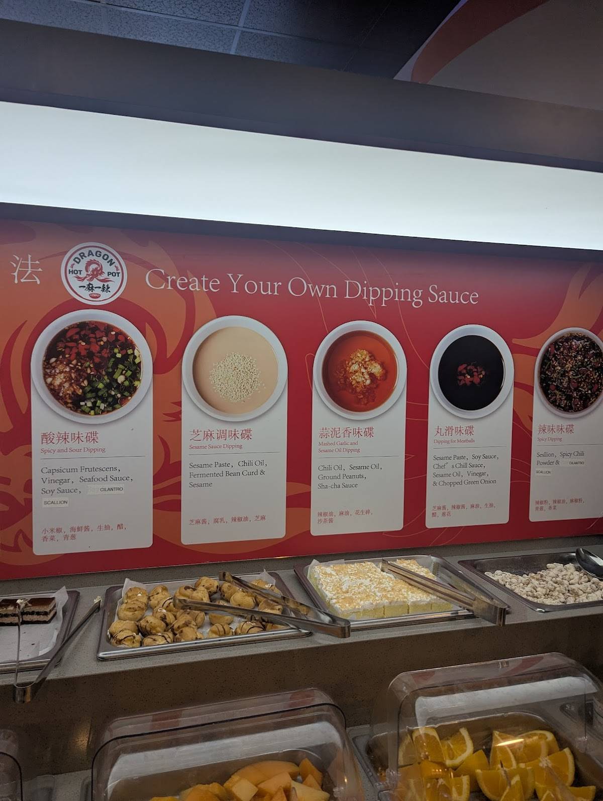 Menu at Dragon Hot Pot & BBQ, West Palm Beach