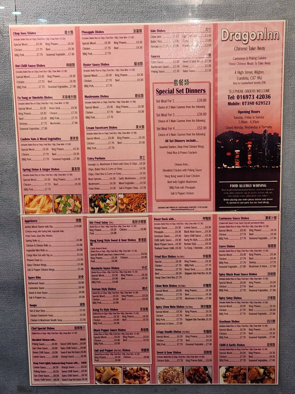 Menu at Dragon Inn fast food, Wigton