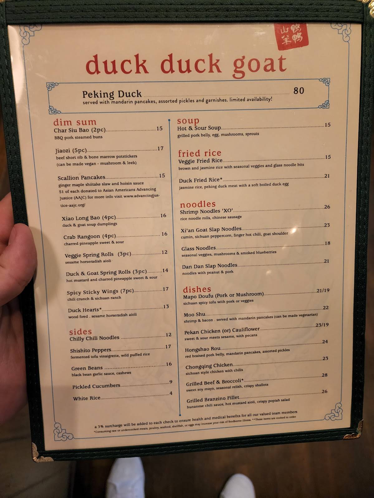 Menu at Duck Duck Goat restaurant, Chicago