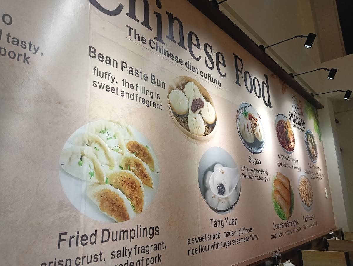 Menu at SHAOBAO CHINESE RESTAURANT中国餐厅, Dumaguete