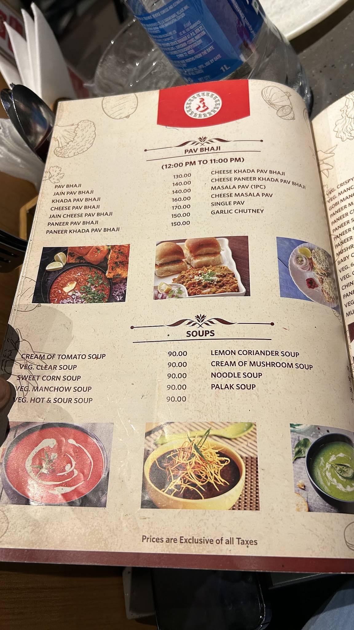 Menu at Durvankur Veg Restaurant And Banquet, Badlapur