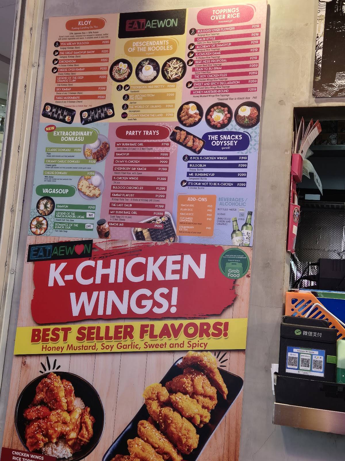 Menu at EATAEWON restaurant, Manila