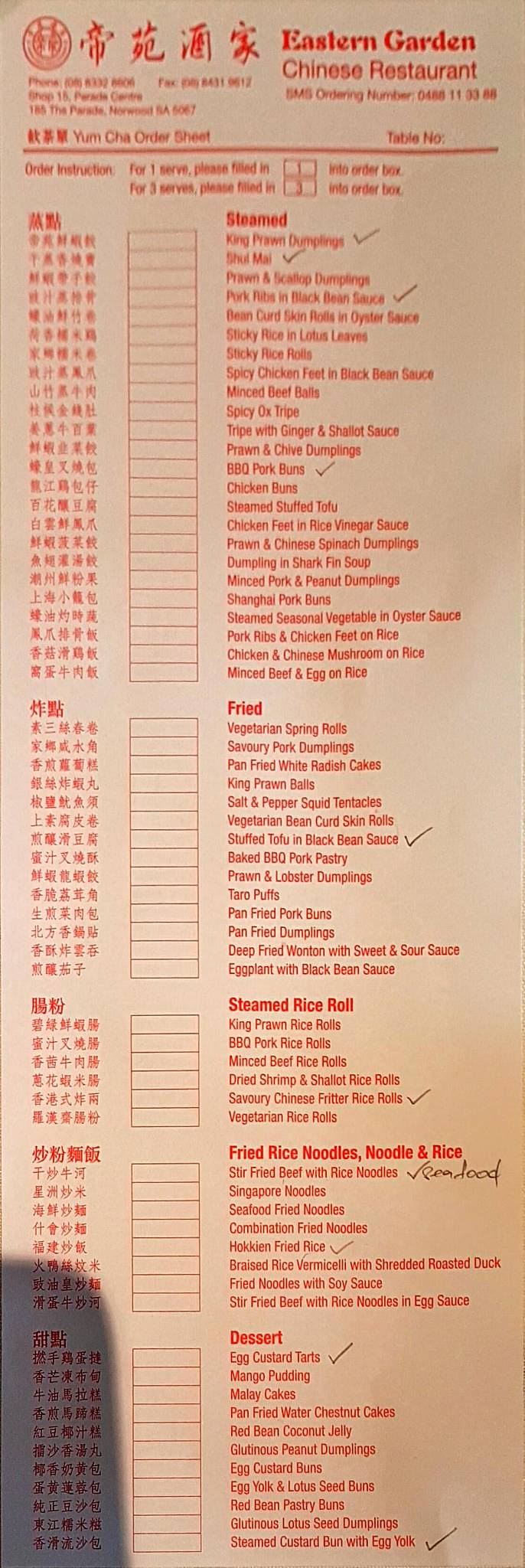Menu at Eastern Garden Chinese Restaurant, Norwood, Next to the Hoyts ...