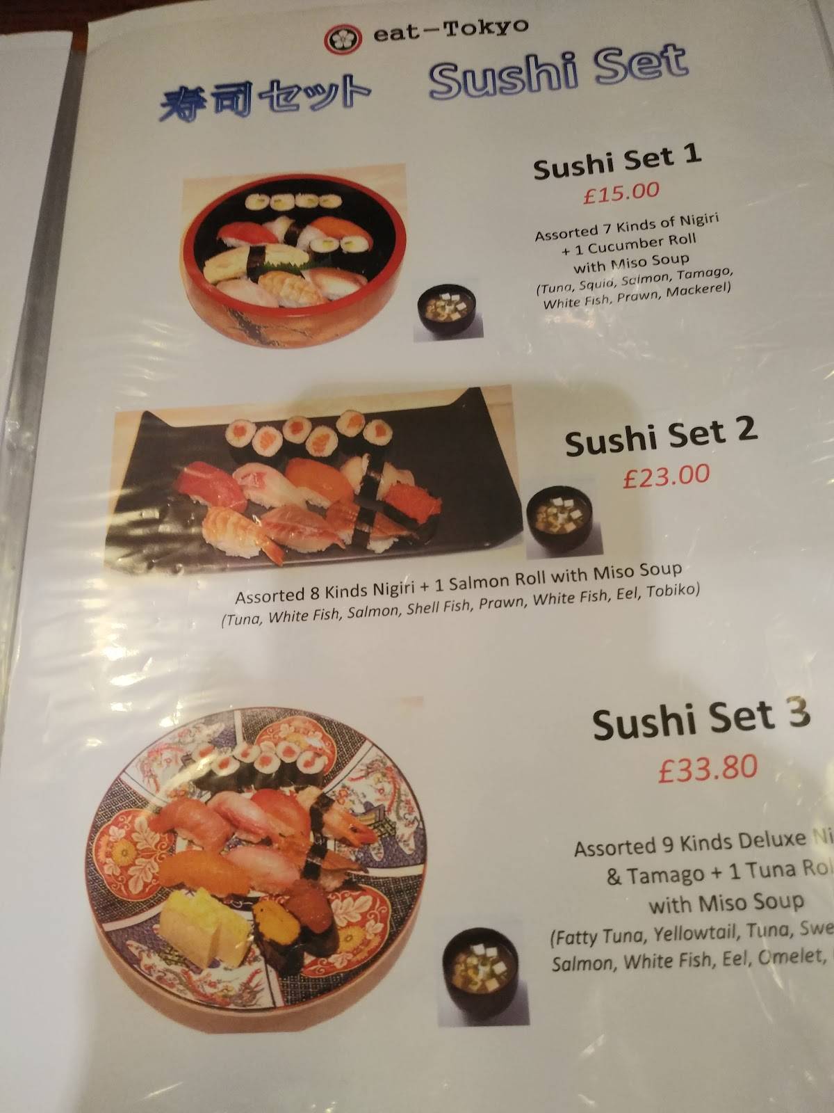 Menu at Eat Tokyo (Soho) restaurant, London, 16 Old Compton St