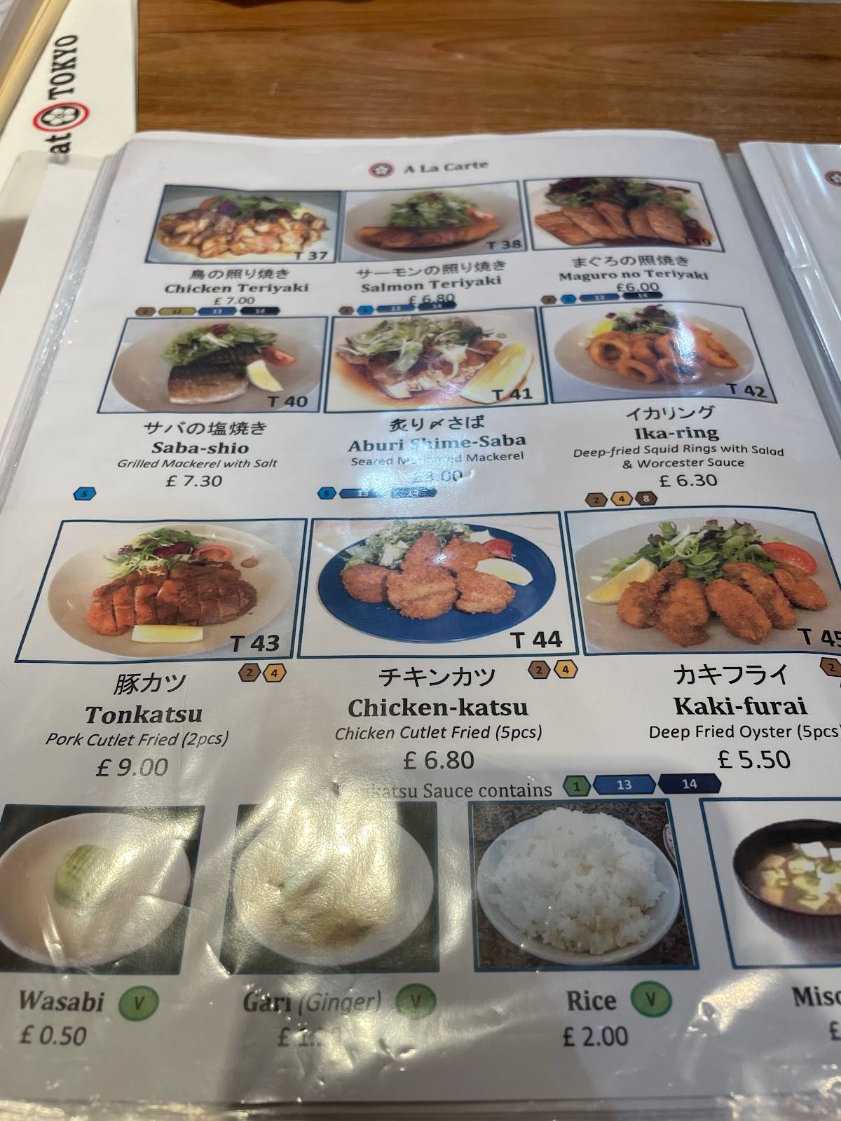 Menu at Eat Tokyo (Soho) restaurant, London, 16 Old Compton St