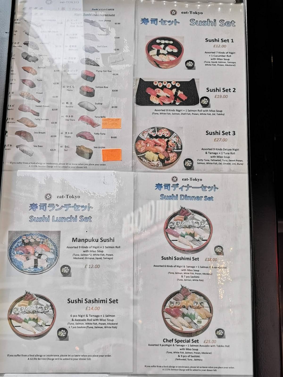 Menu at Eat Tokyo (Soho) restaurant, London, 16 Old Compton St