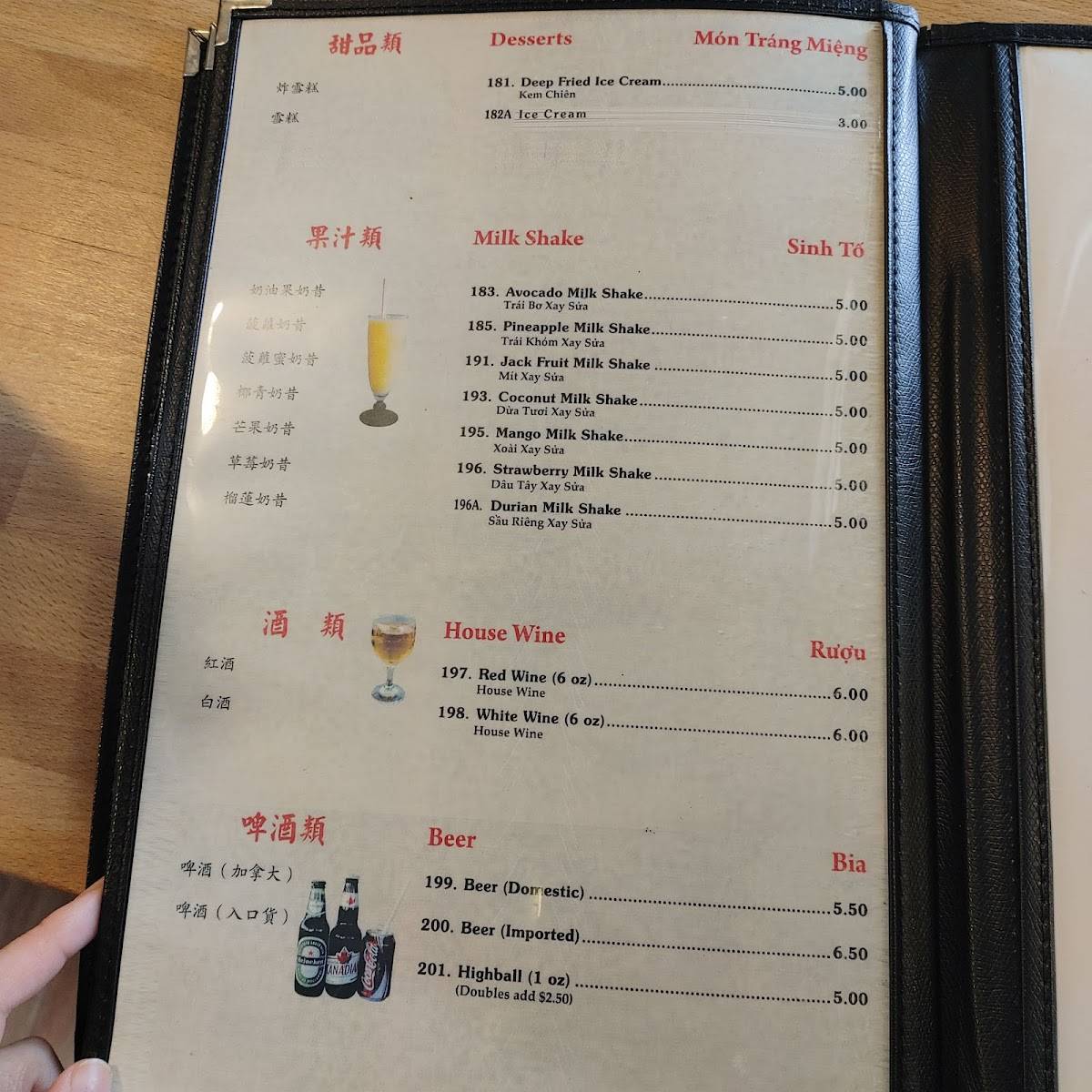 Menu at Pagolac Restaurant, Edmonton, Argyll Rd NW