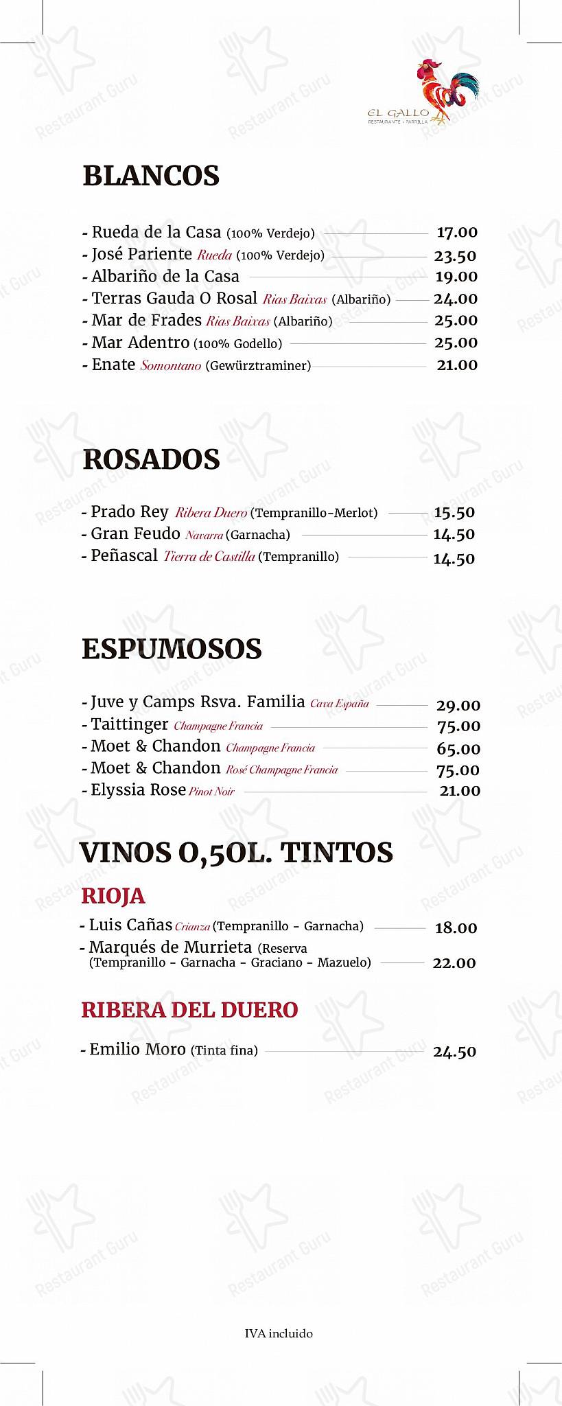 Carta de Restaurante El Gallo Campo de las Naciones, Madrid, Av. de los Andes