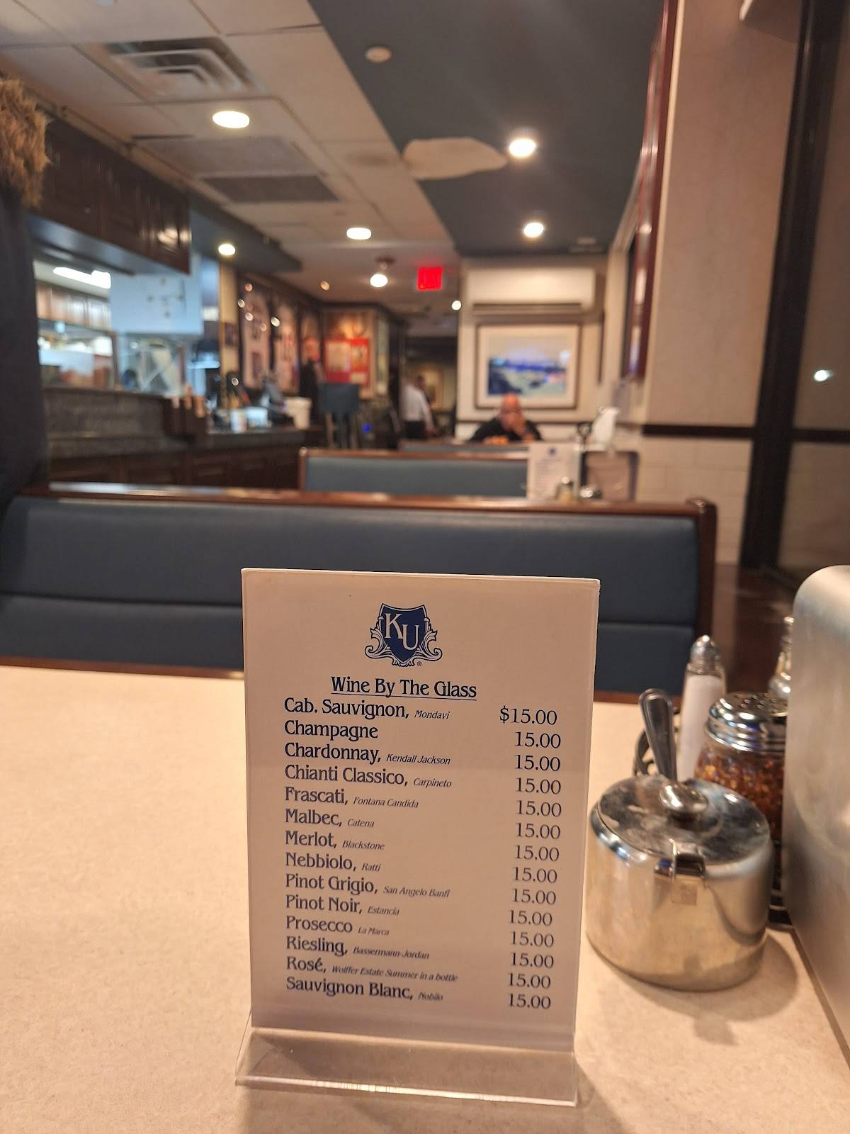 Menu at King Umberto pizzeria, Elmont