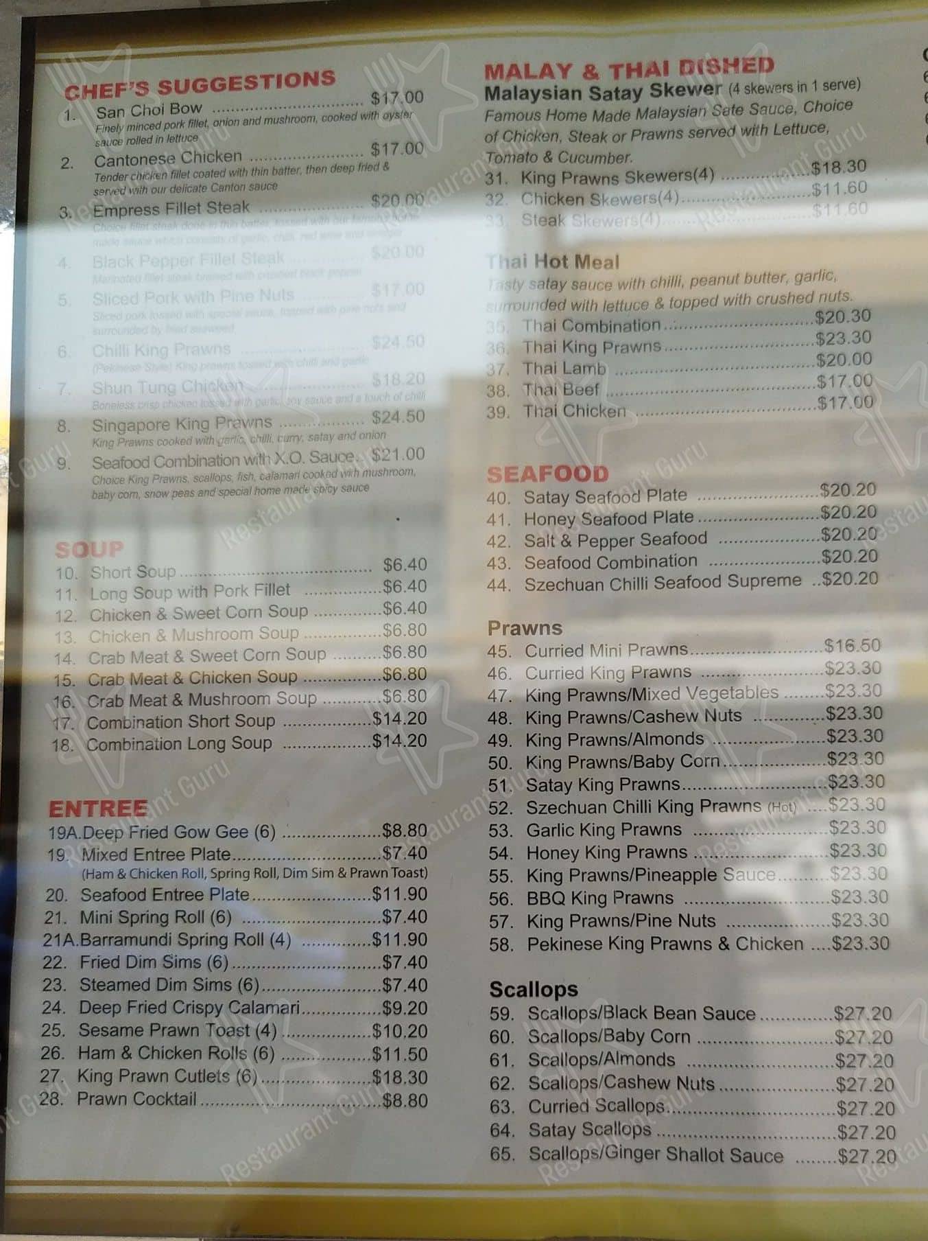 Menu at Happy Inn restaurant, Penrith