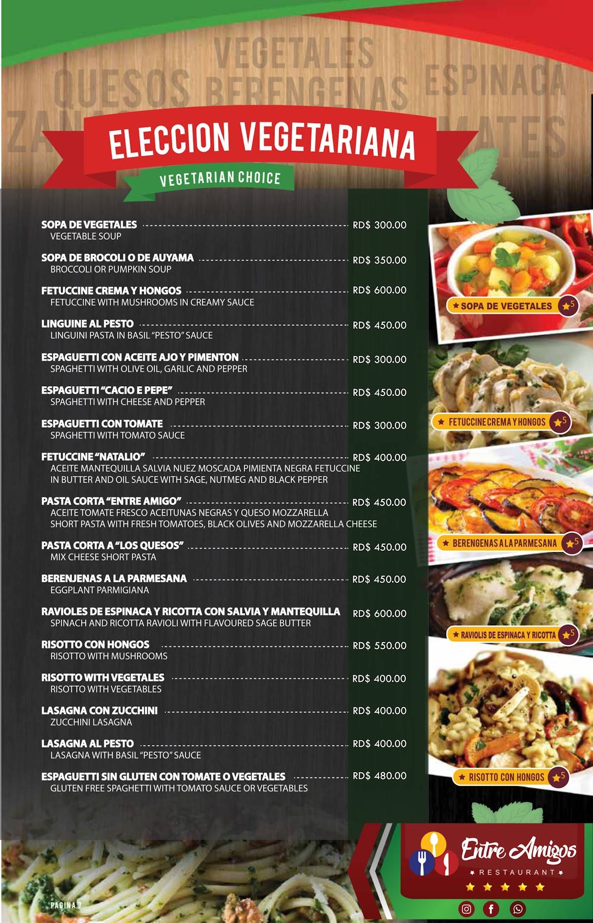 Menu at Entre Amigos Restaurant, Cabrera