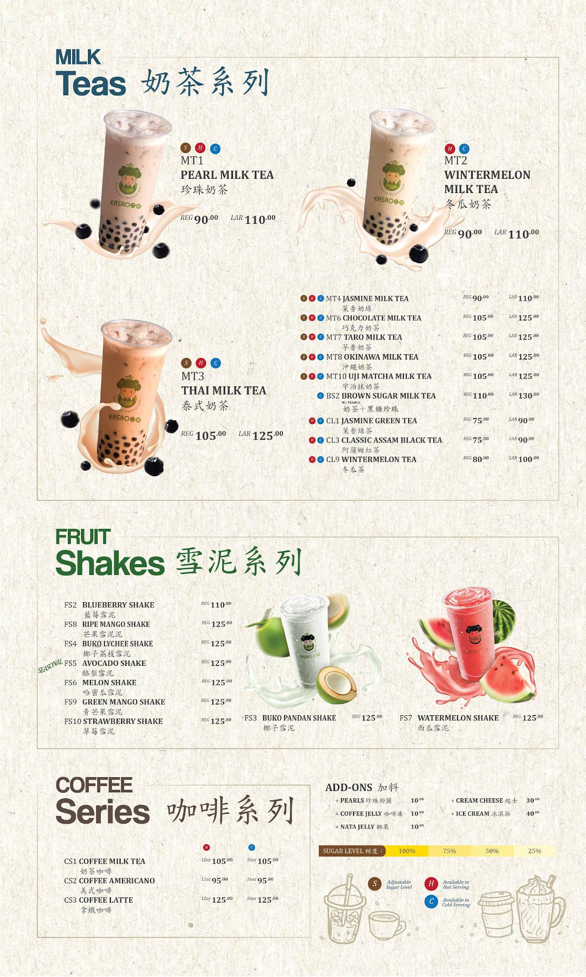 Menu at Ersao Taiwanese Restaurant (Main), Quezon City, 213 Banawe St
