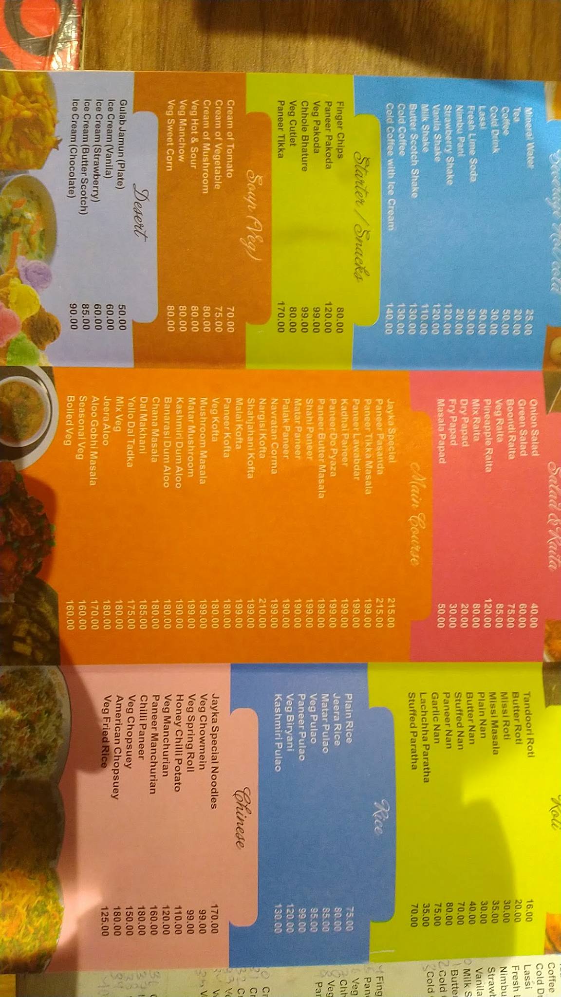 Menu at Jayka Restaurant, Etawah, Near SBI