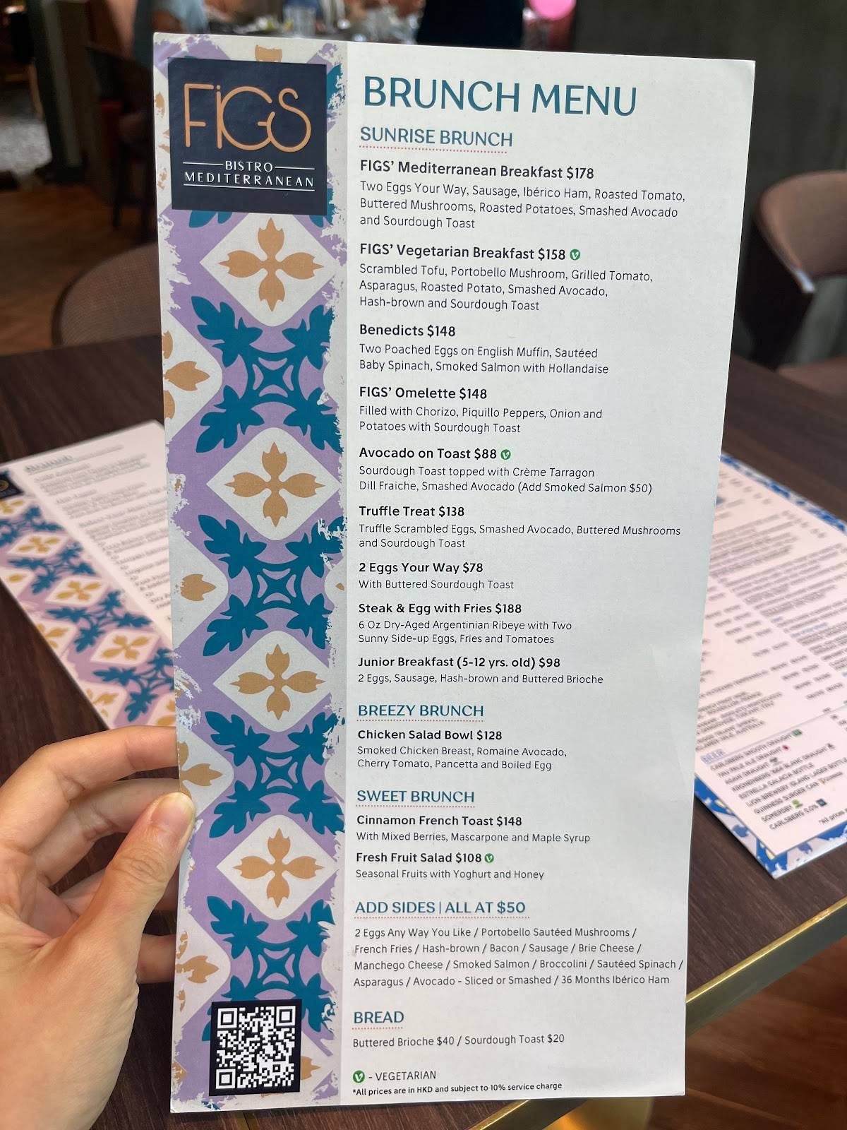 Menu at FIGS Bistro Mediterranean restaurant, Hong Kong
