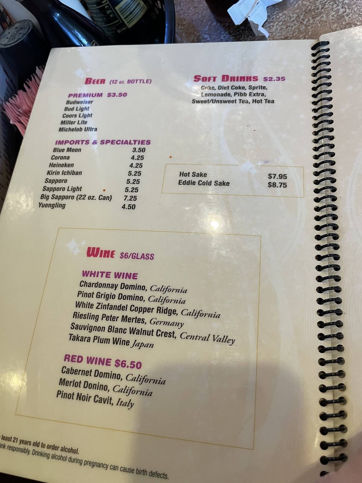 Menu at Fancy Q Sushi Bar and Grill, Brunswick