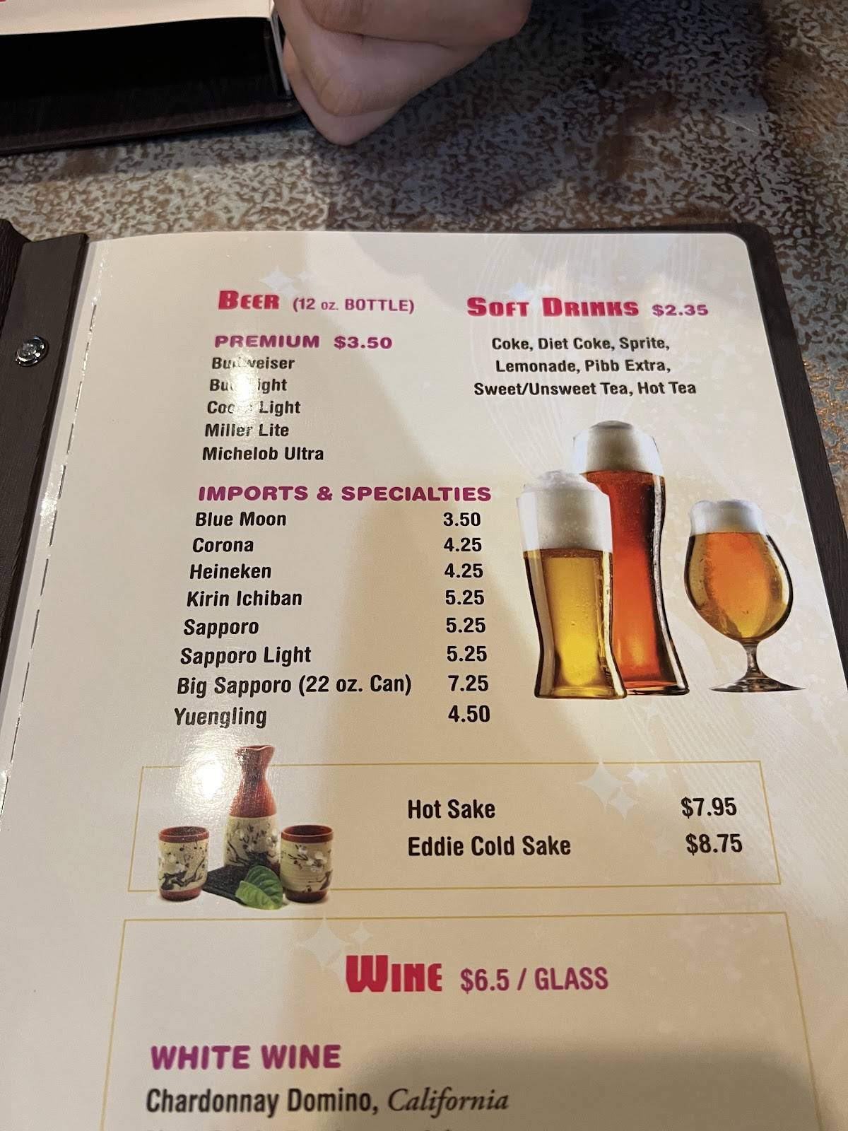 Menu at Fancy Q Sushi Bar and Grill, Brunswick