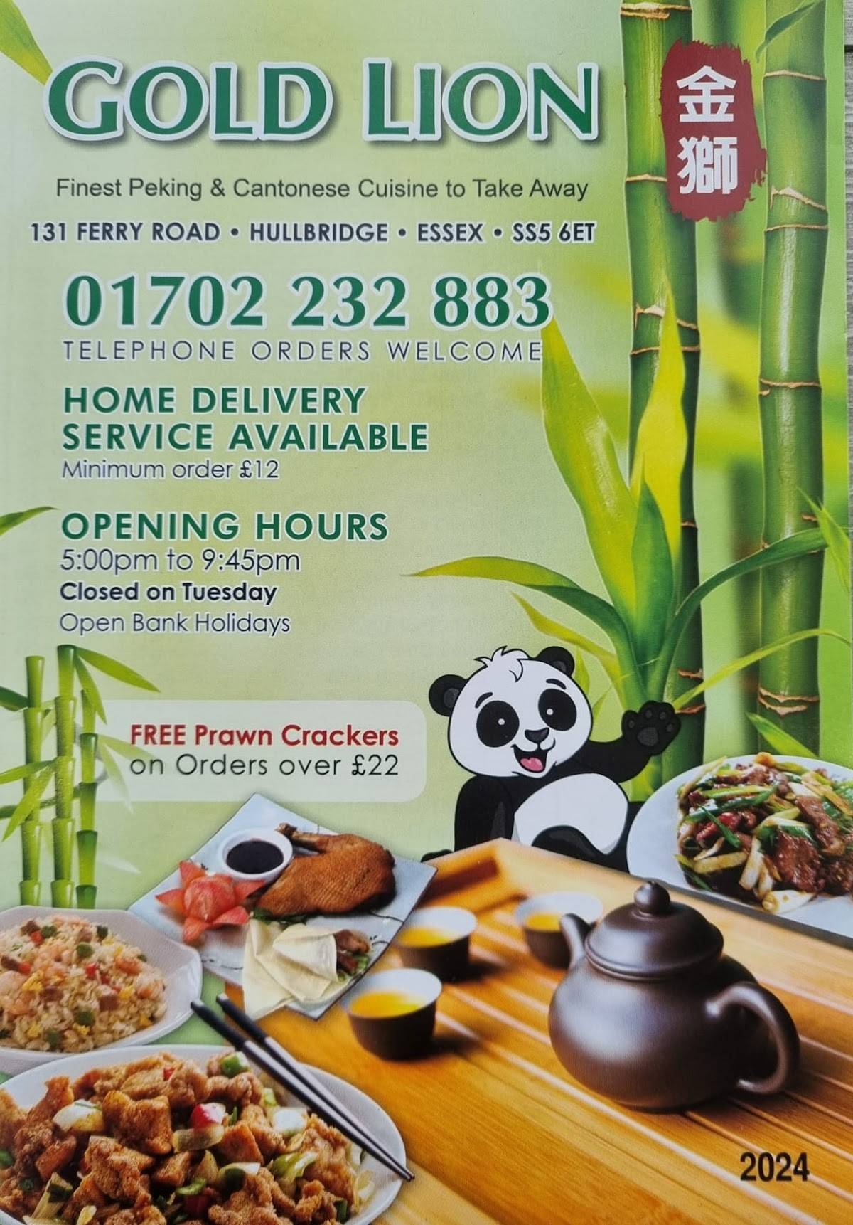 Menu at Gold Lion fast food, Hockley, 131 Ferry Rd