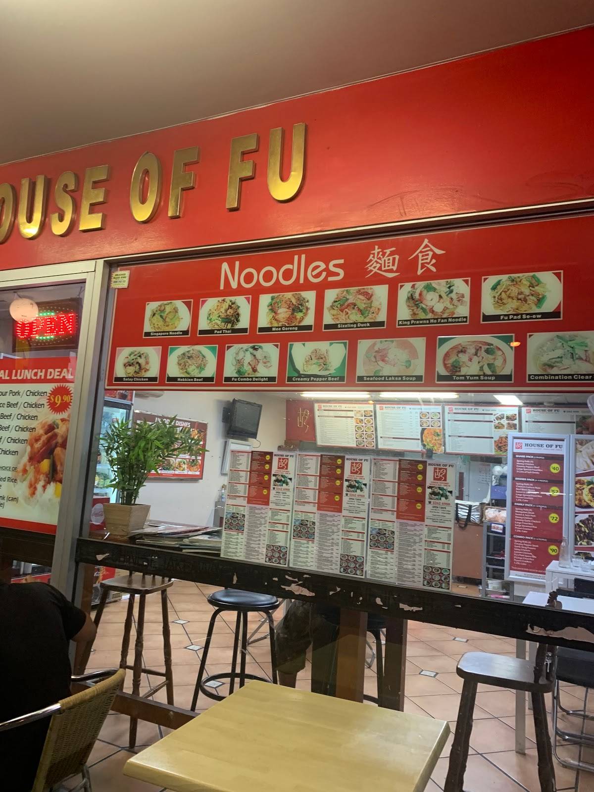 Menu at House of Fu fast food, Clayfield