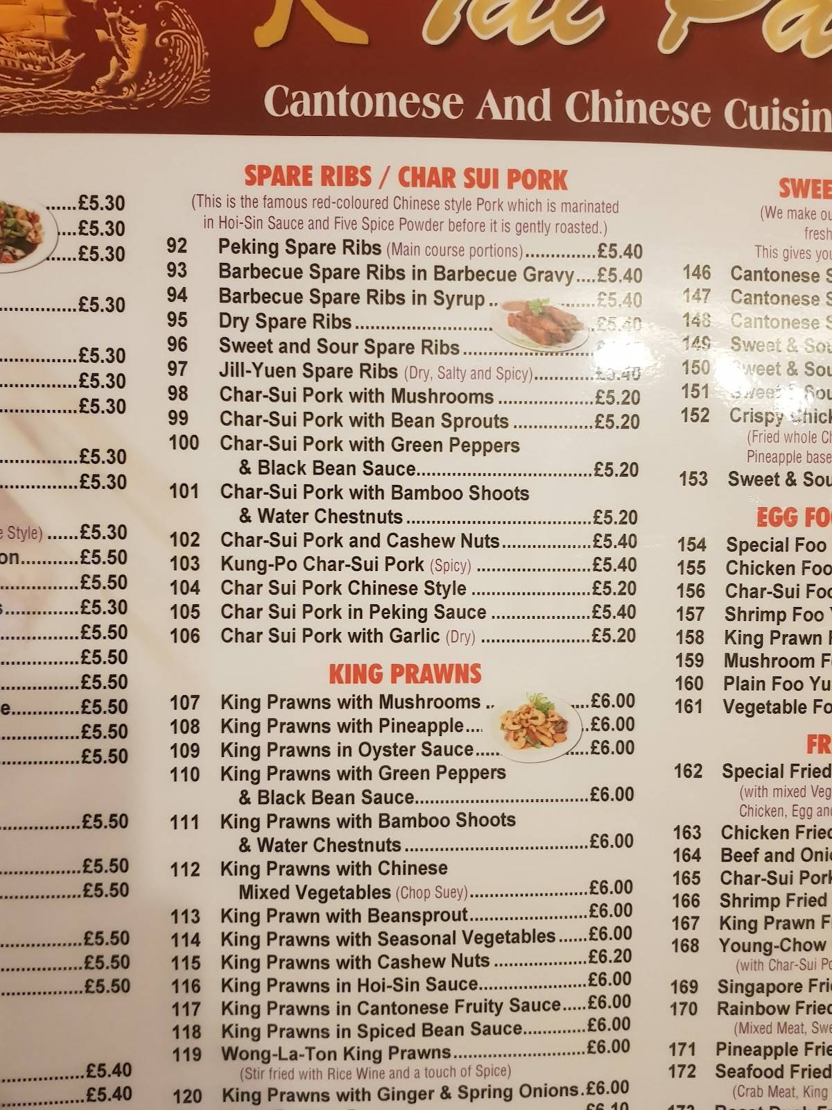 Menu at Taipan Chinese Takeaway fast food, Gloucester