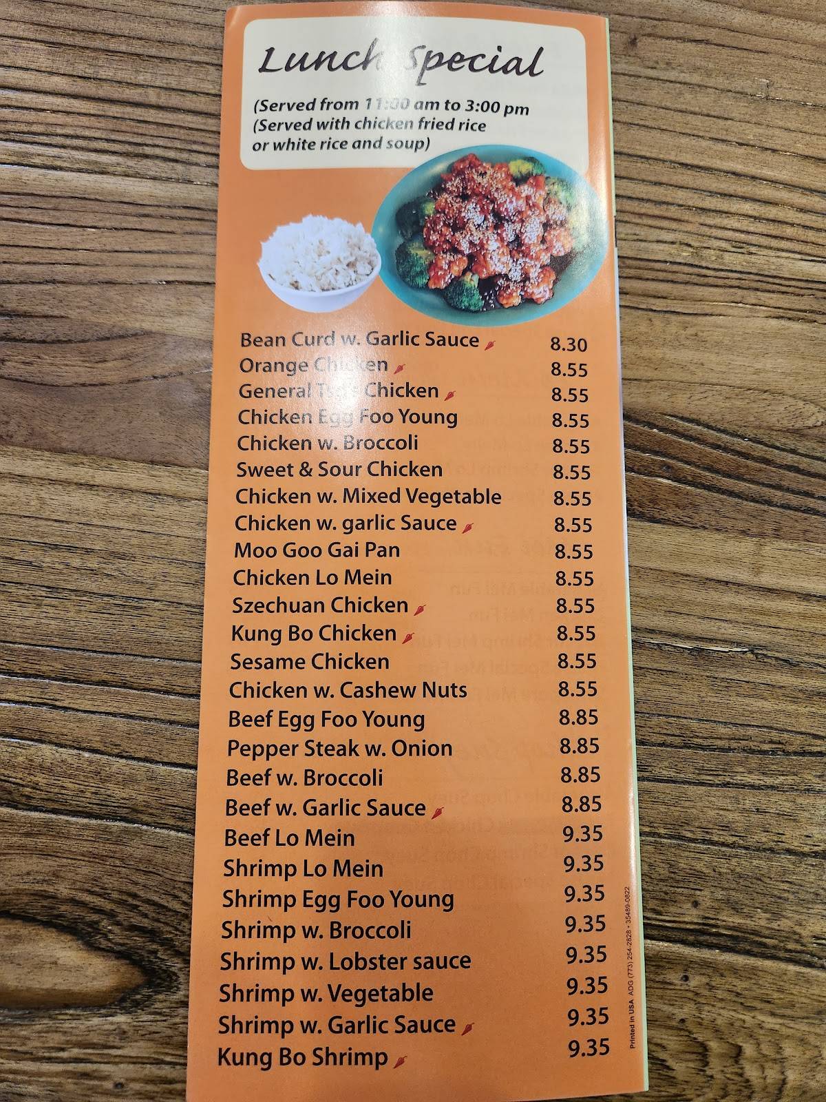 Menu at Feng's Kitchen restaurant, Waukesha