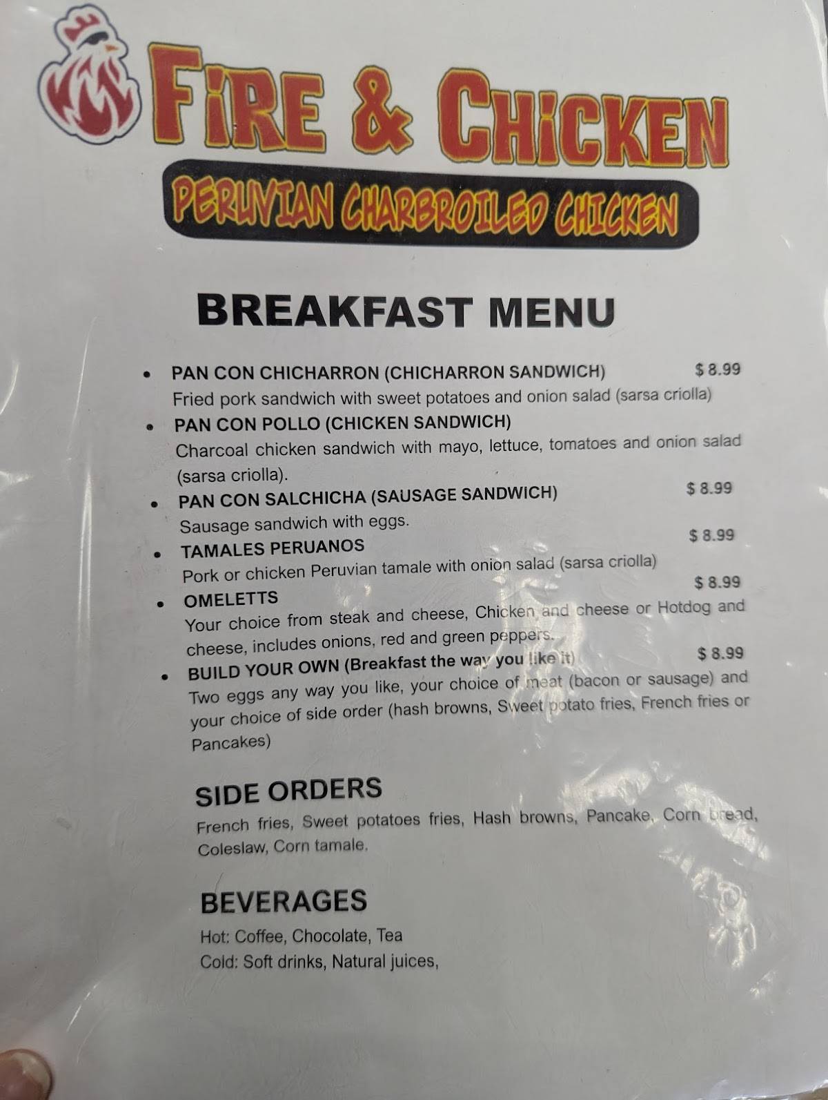 Menu at Fire & Chicken restaurant, Mechanicsville