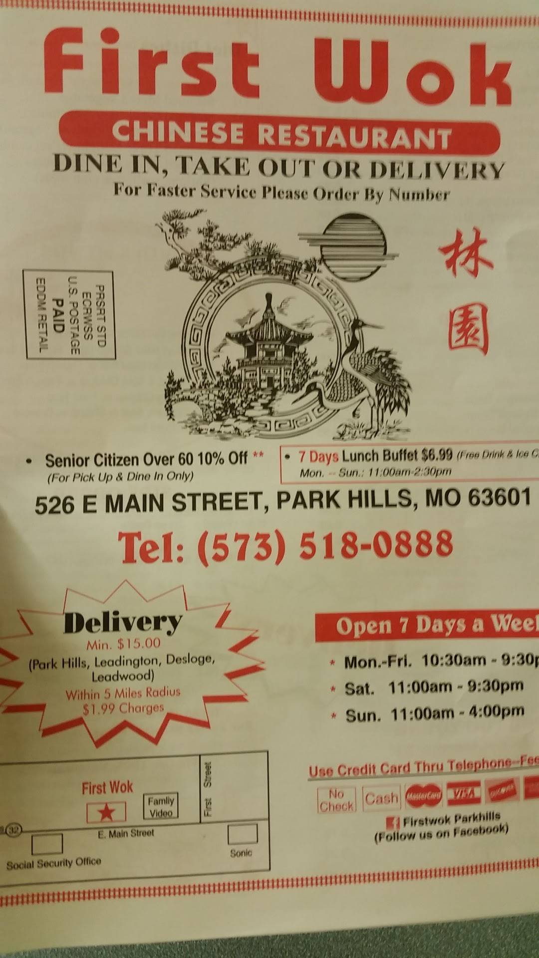 Menu at First Wok - Park Hills restaurant, Park Hills, 524 E Main St