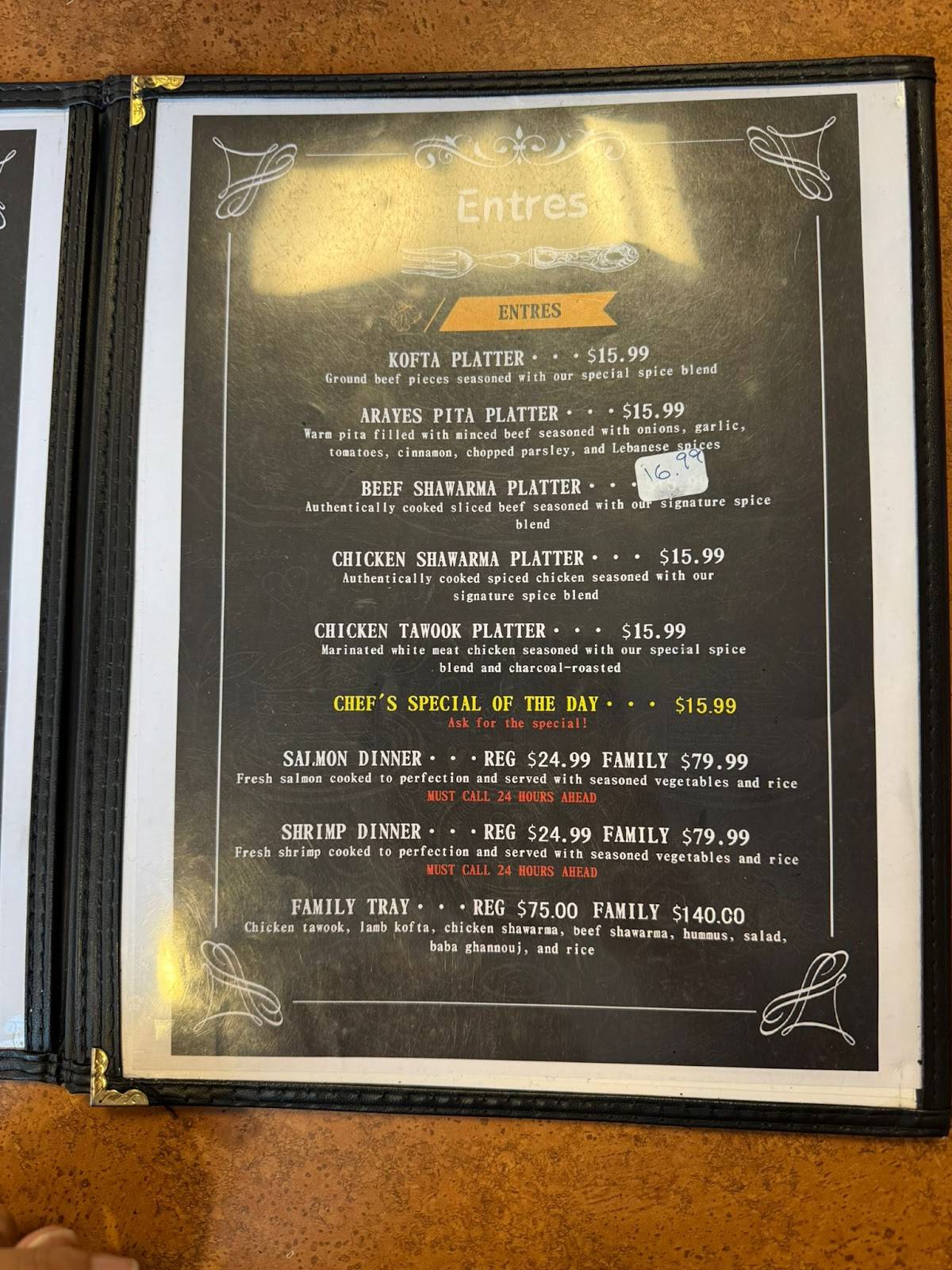 Menu at Five Star Mediterranean Restaurant, Cincinnati