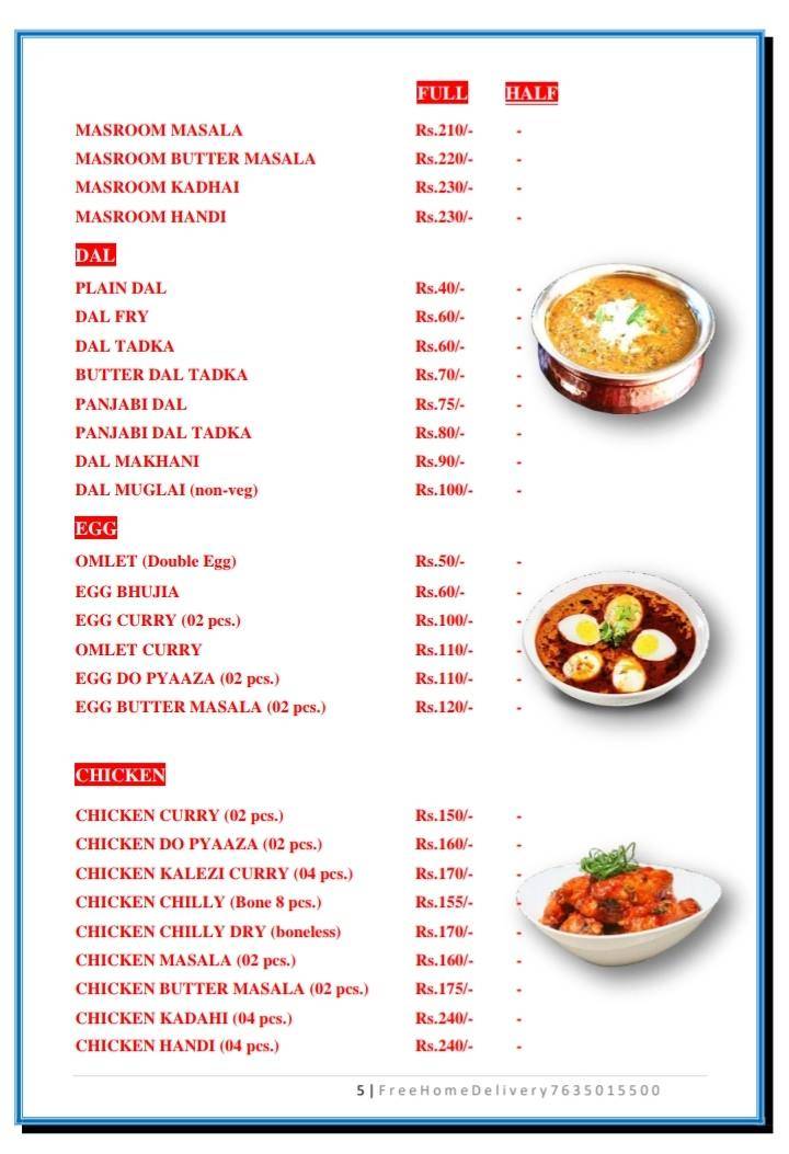 Menu at Kolkata Biryani house, Arrah