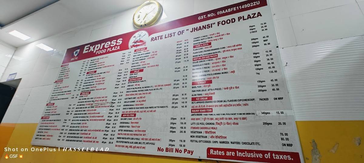 Menu at Food Track ( IRCTC Food Plaza ), Jhansi