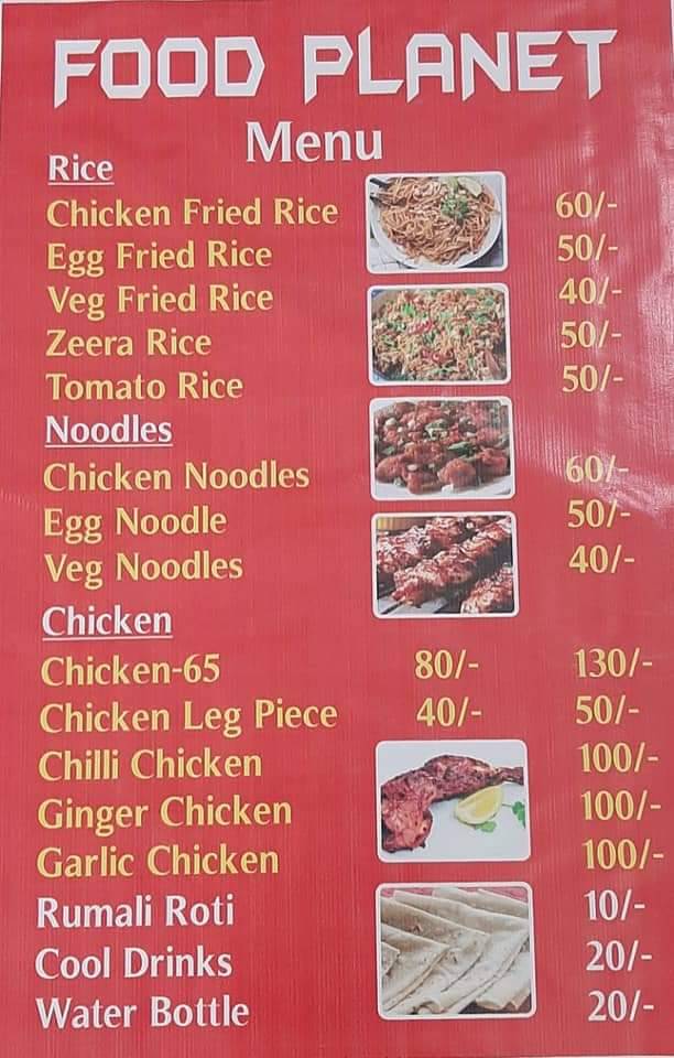 Menu at Food planet, Hyderabad, 11-5-206