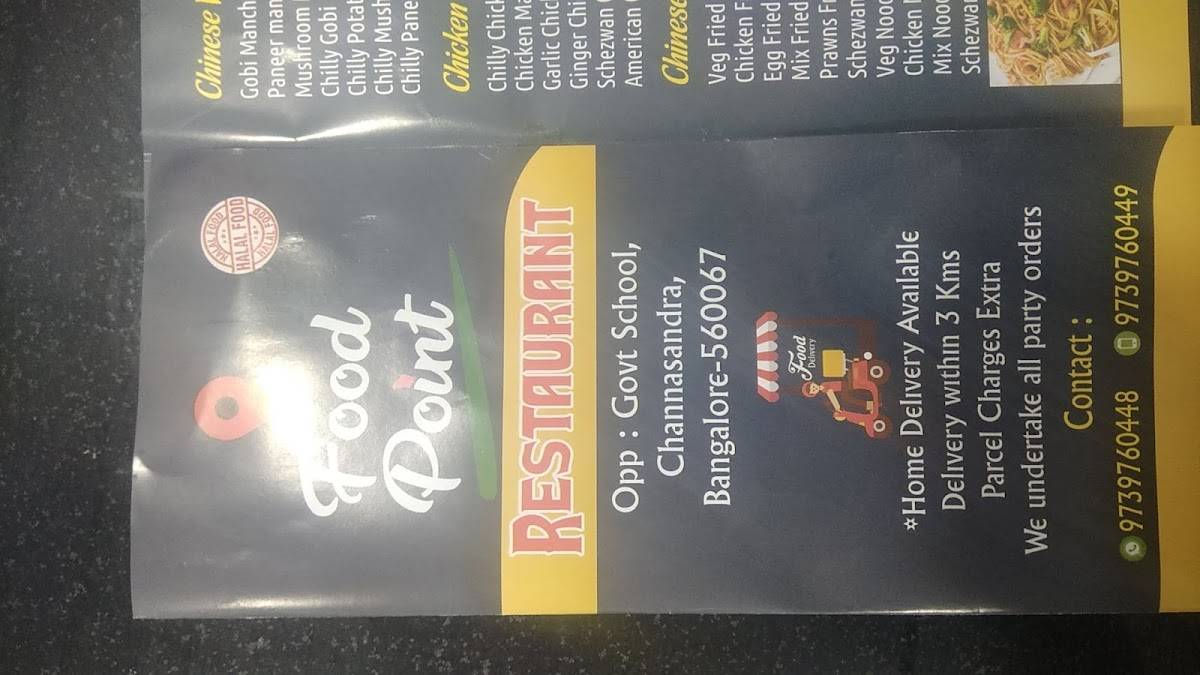 Menu at Food point, Bengaluru, XPGX+RRP