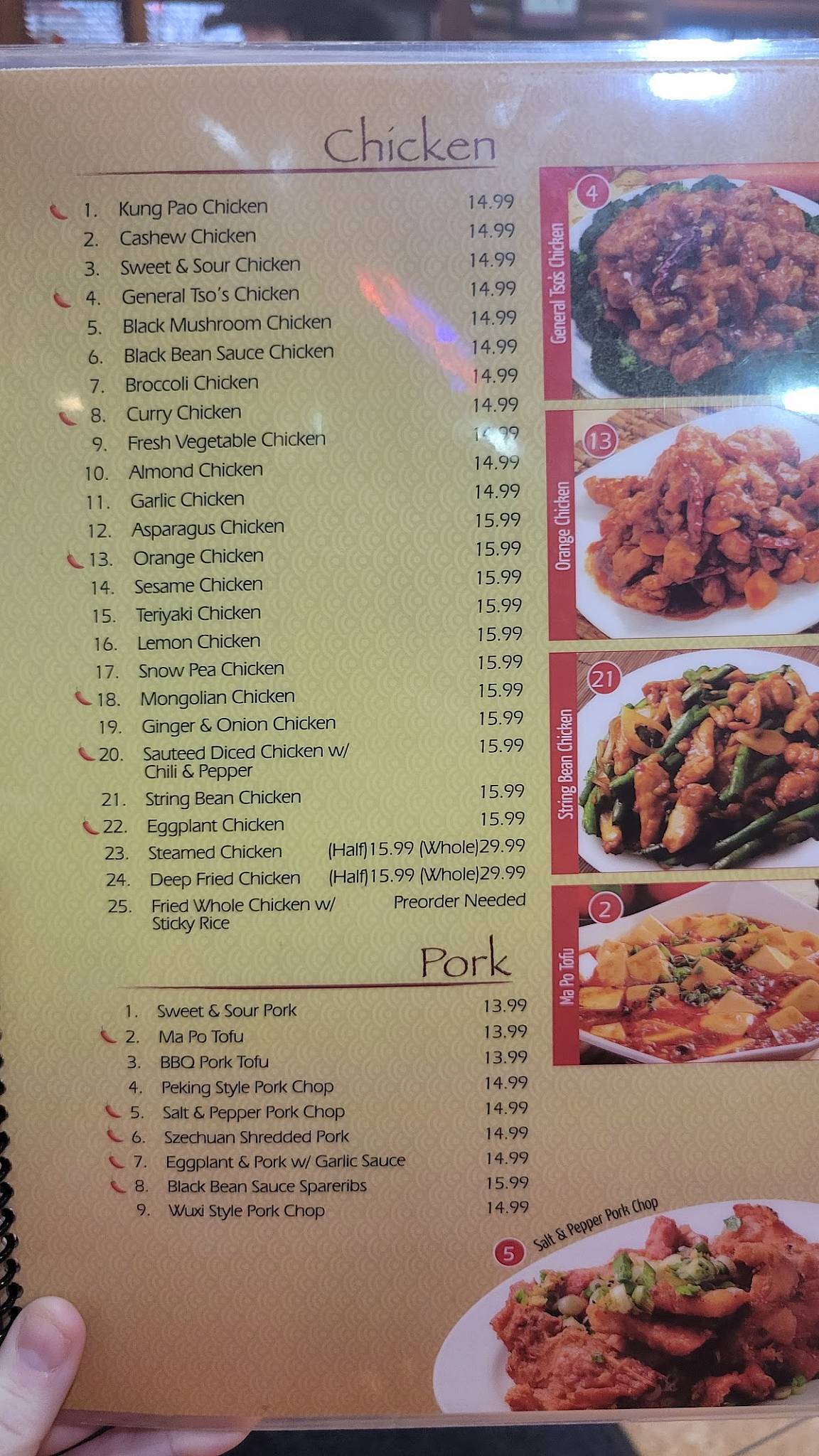 Menu at Four Seasons Chinese Restaurant, Clovis