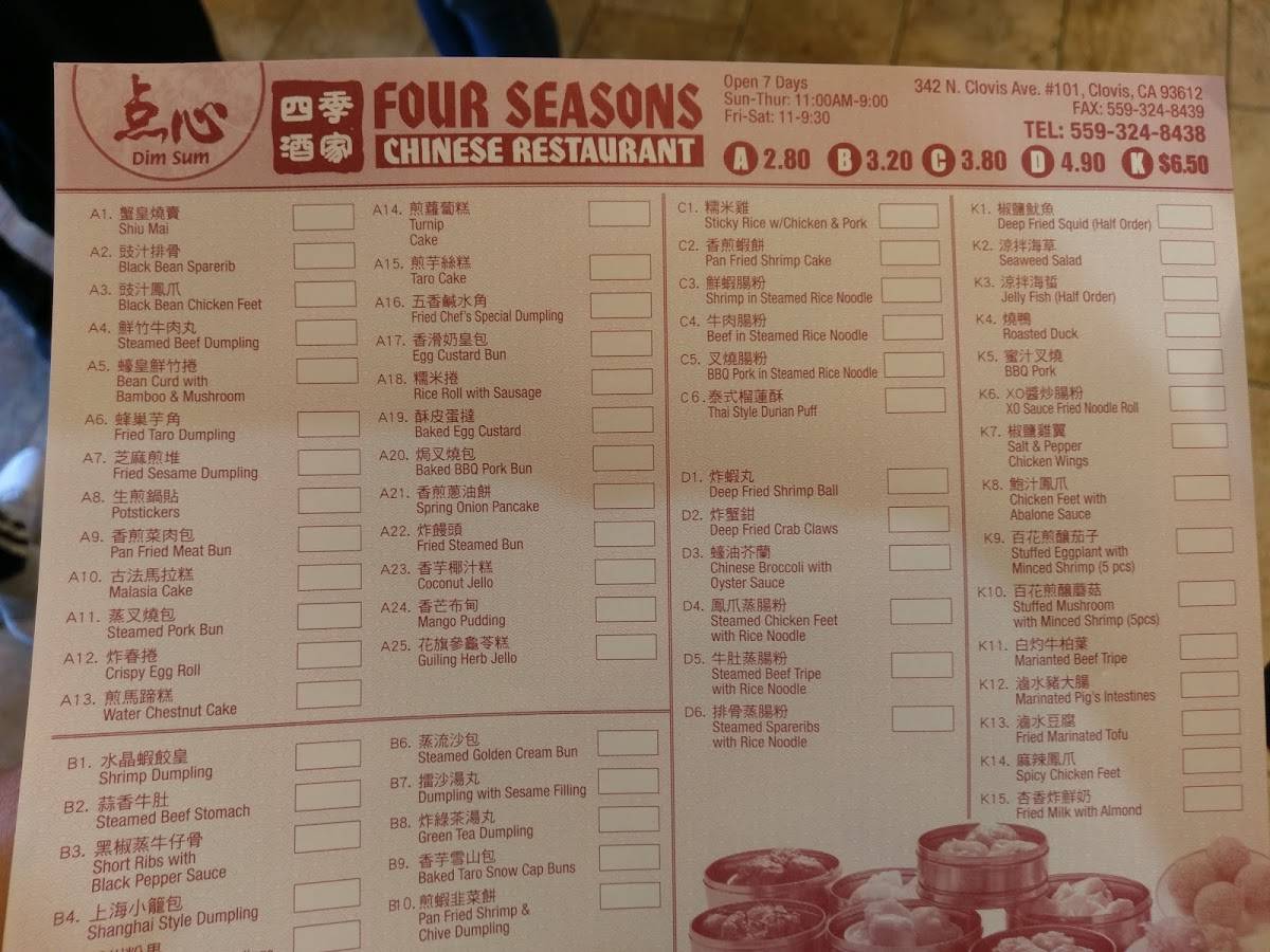 Menu at Four Seasons Chinese Restaurant, Clovis