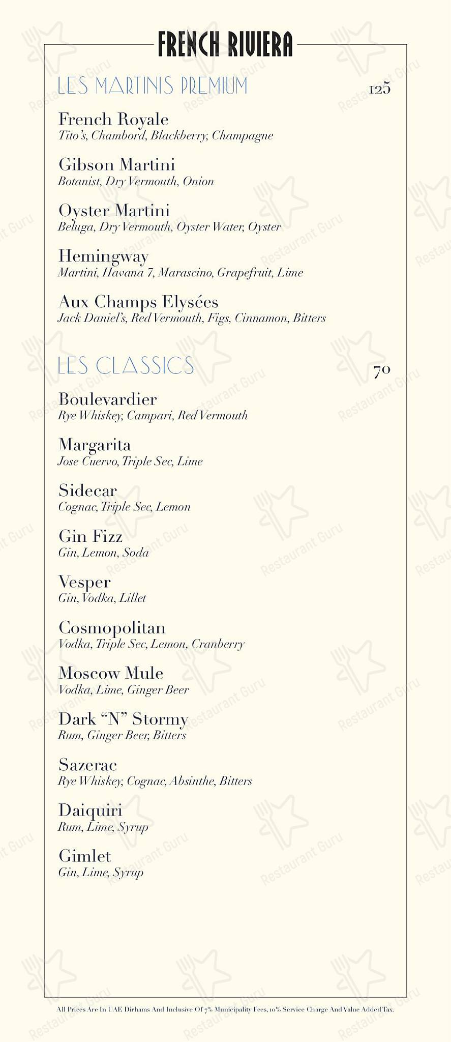 Menu at French Riviera restaurant, Dubai