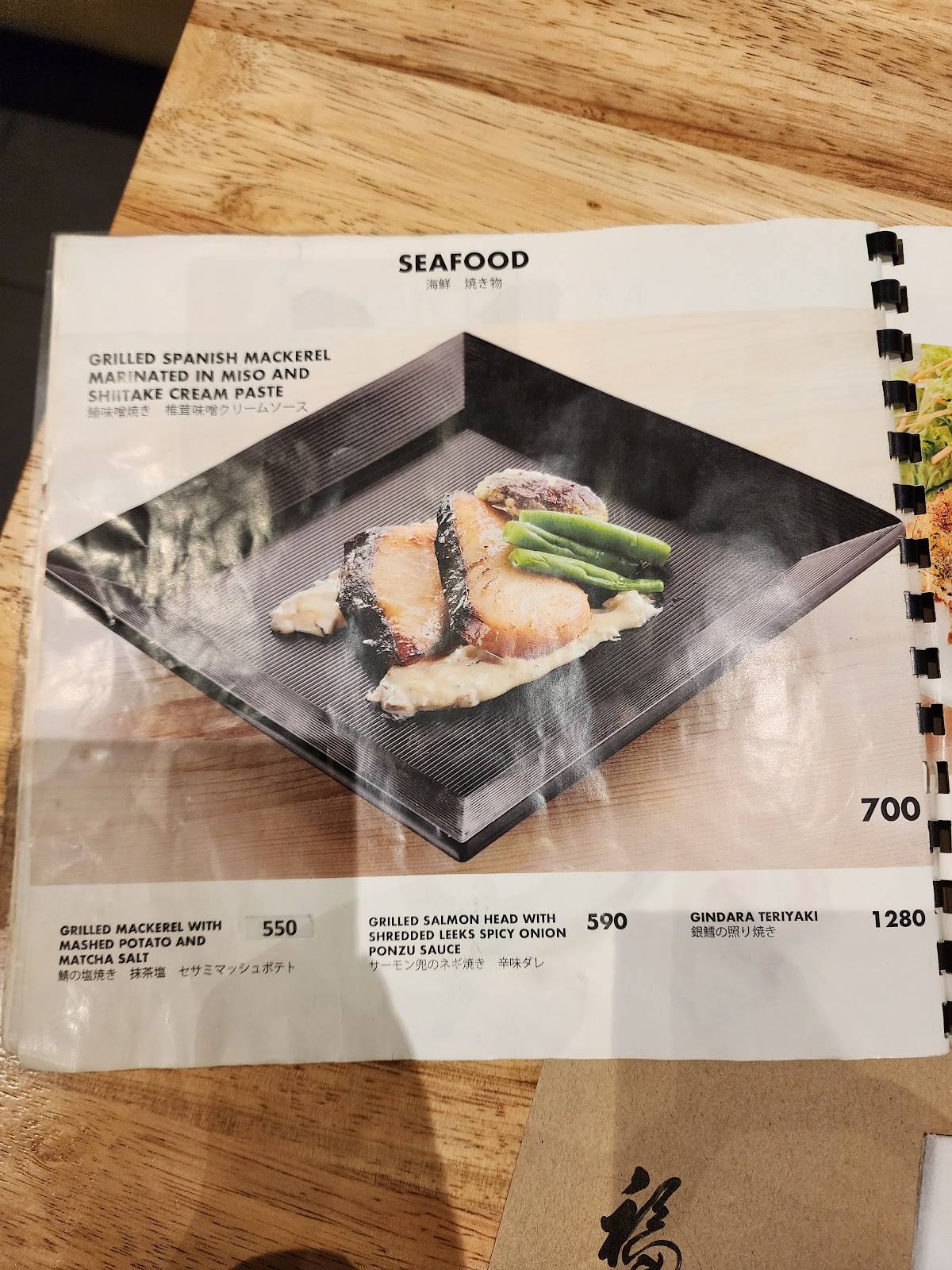Menu at Fukudaya Japanese Dining restaurant, Taguig