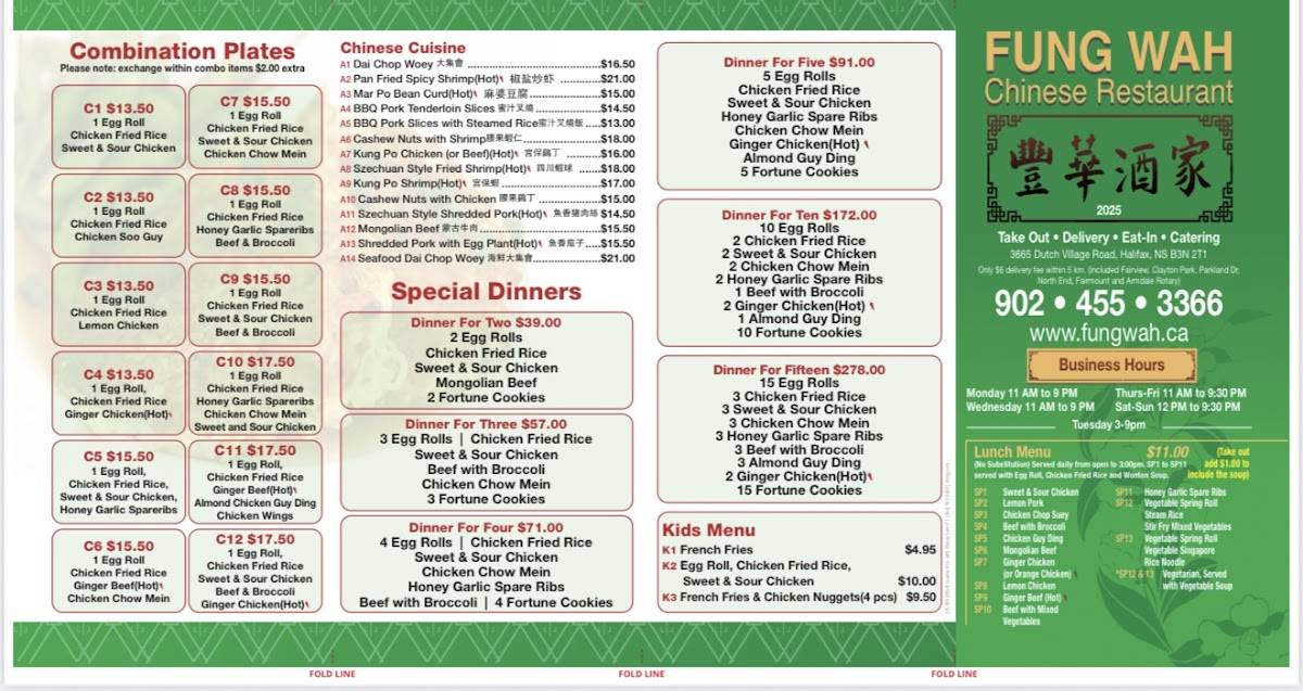 Menu at Fung Wah Restaurant Ltd, Halifax