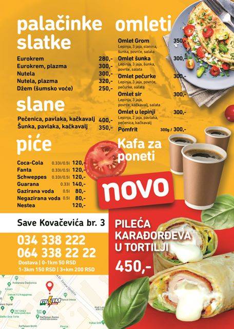 Menu at GROM PIZA restaurant, Kragujevac
