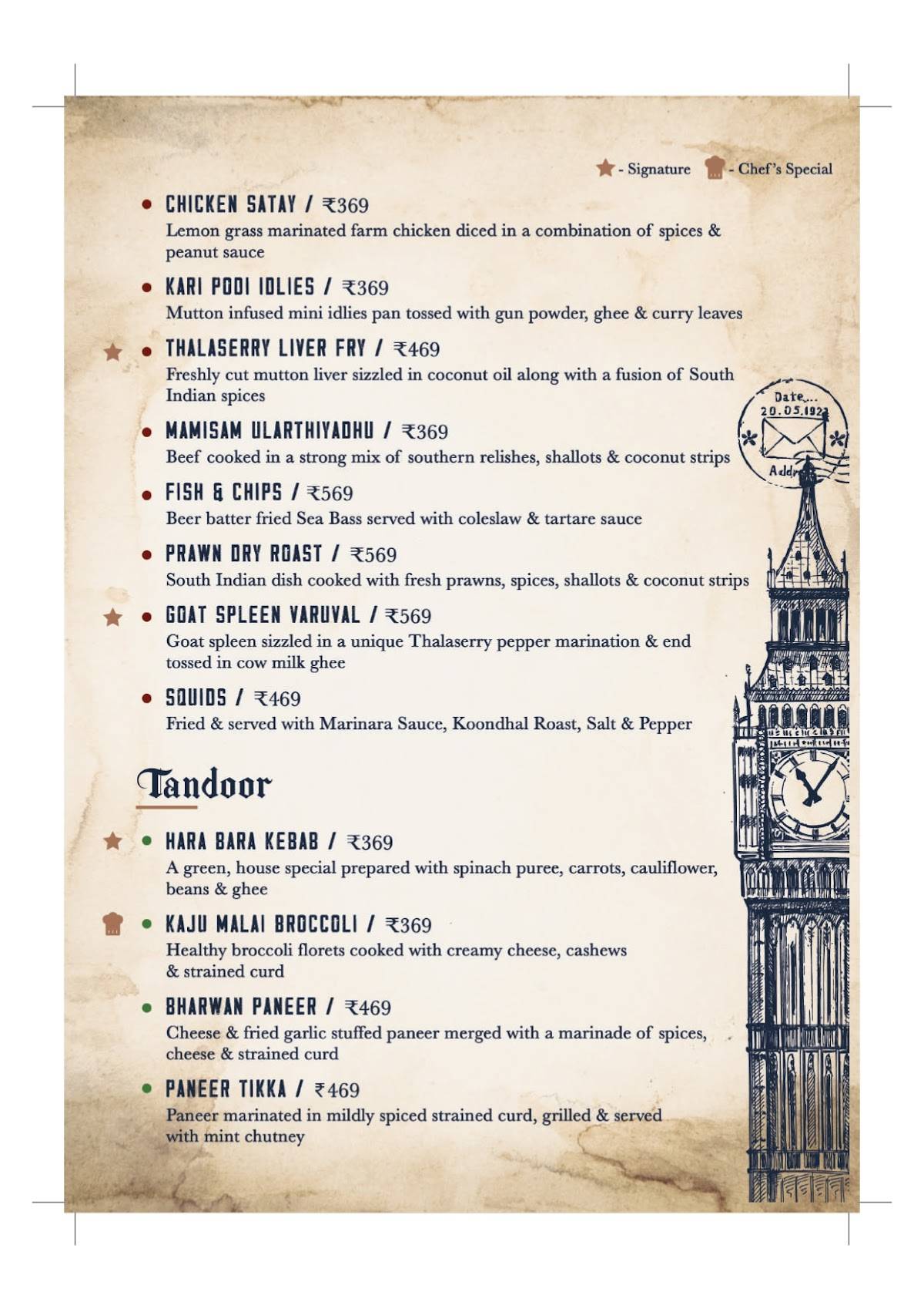 Menu at Garrison, Chennai