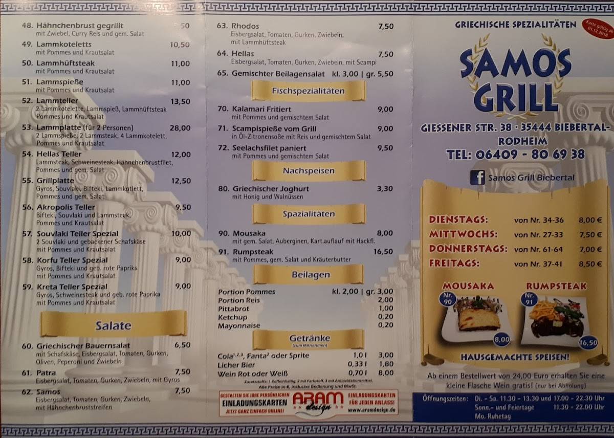 Speisekarte von Gaststätte Samos Grill fast Food, Biebertal