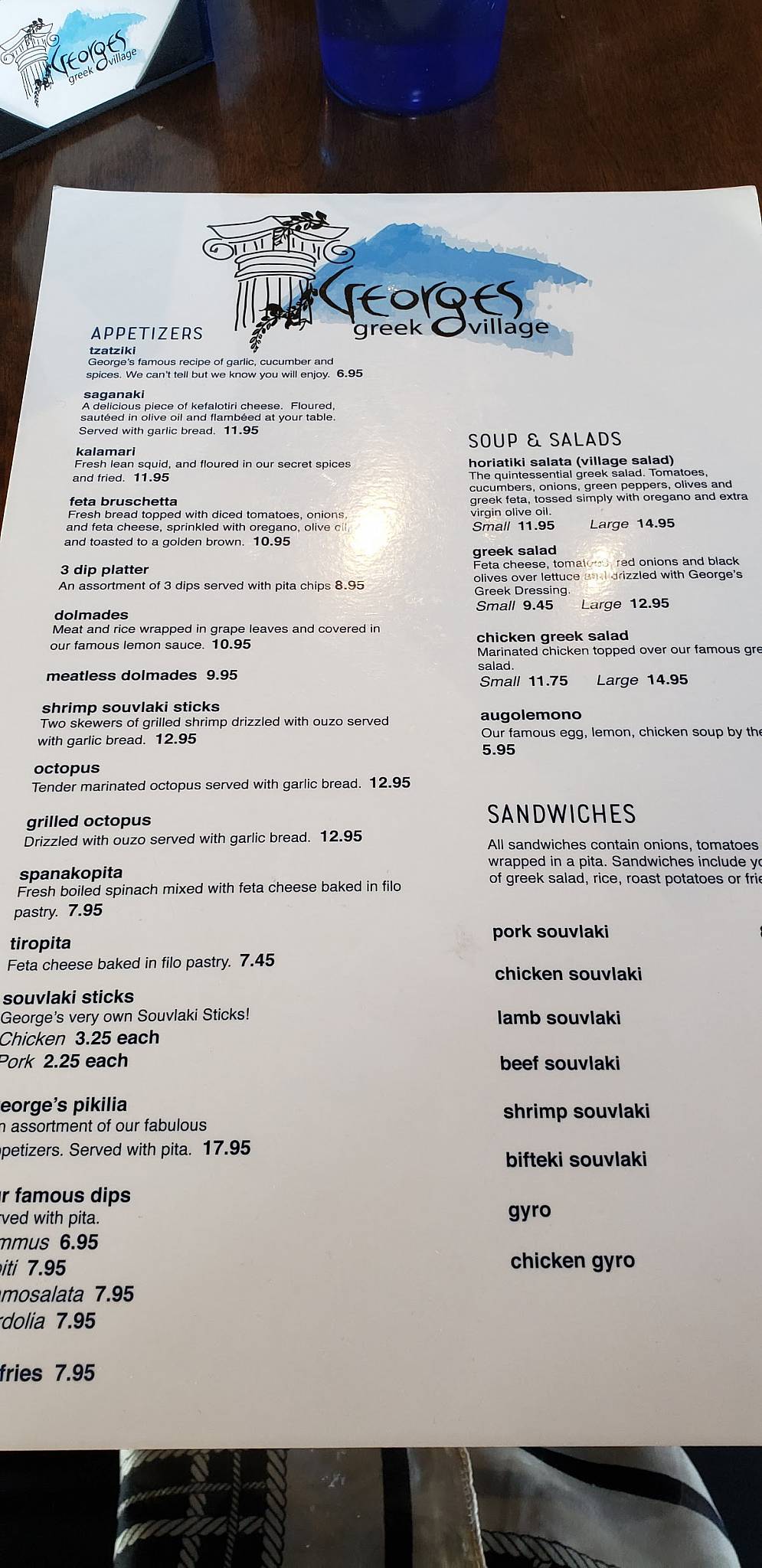 Menu at George's Greek Village restaurant, St. Catharines, 535 Queenston St