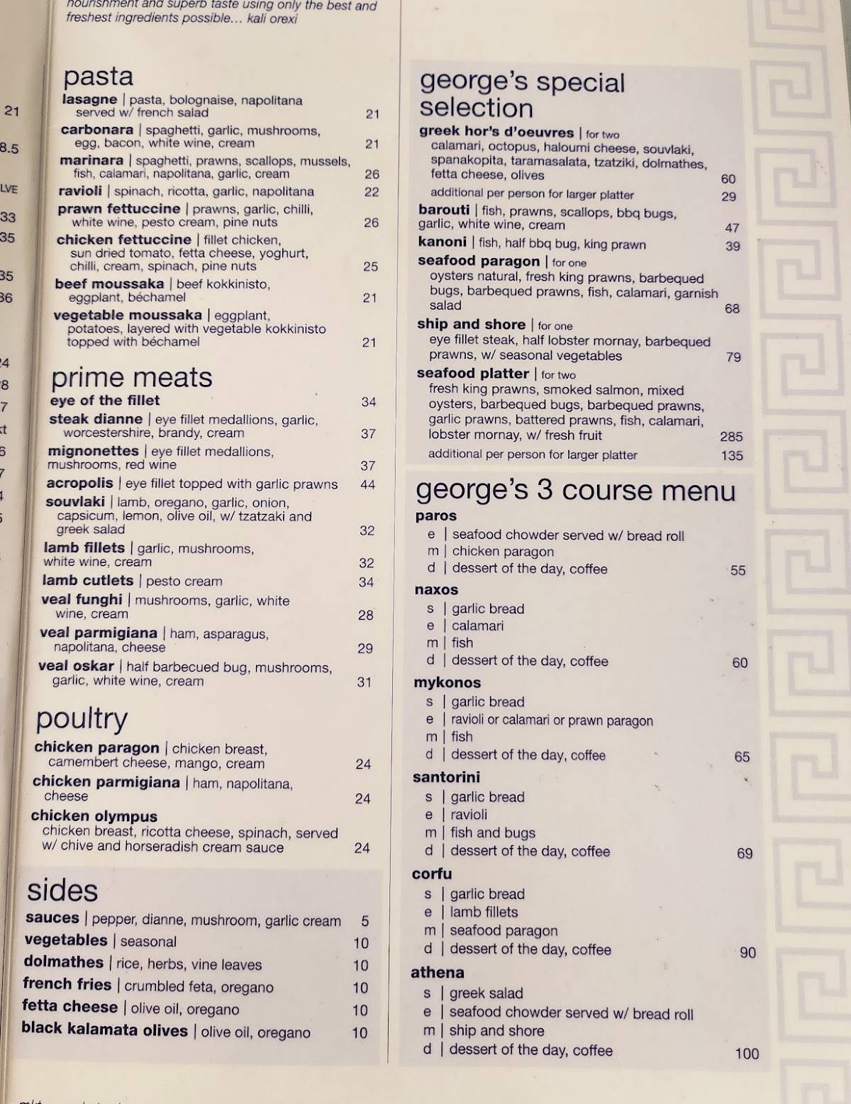 Menu at George's Paragon Coolangatta restaurant, Coolangatta, The Strand