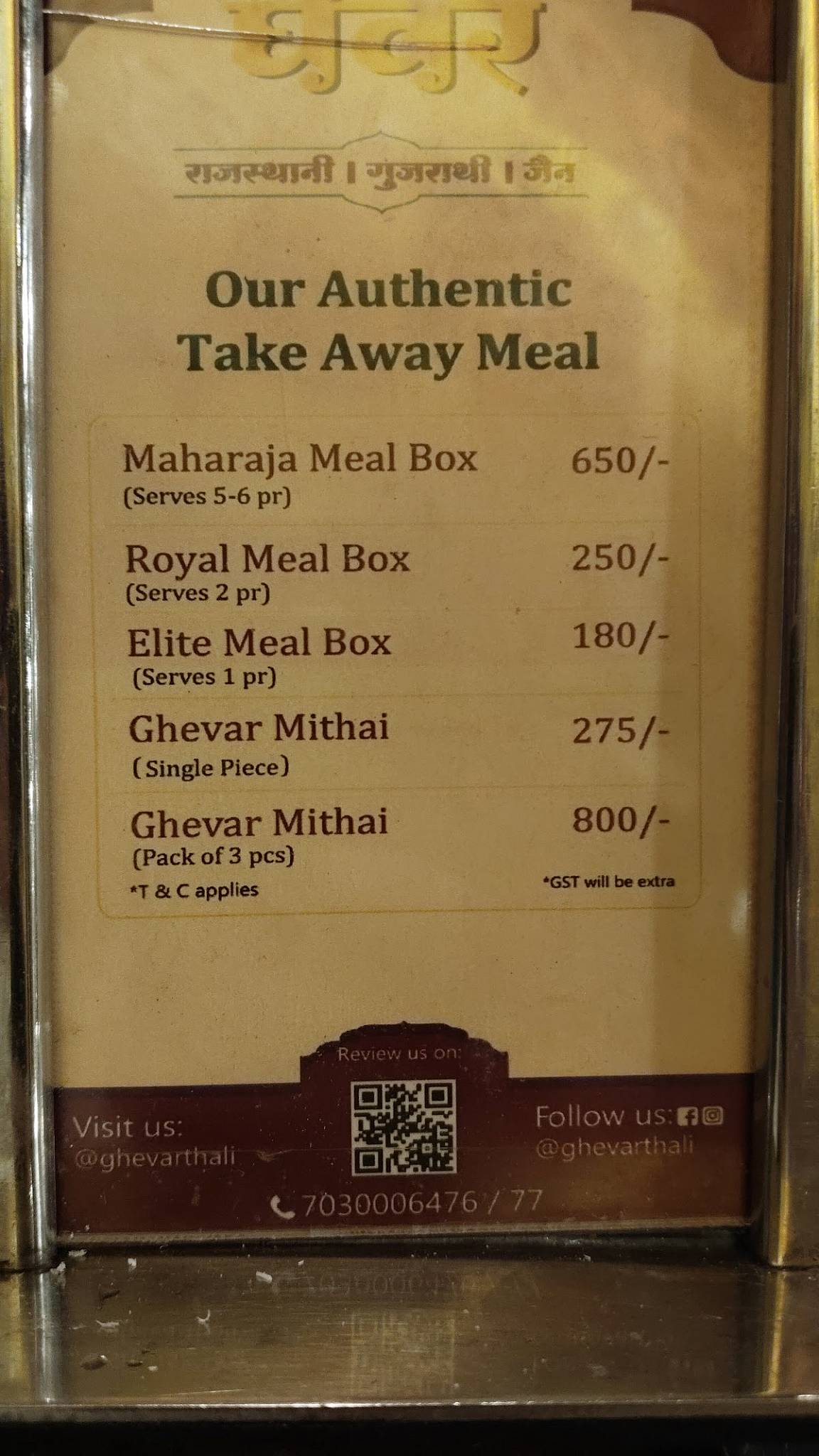 Menu at Ghevar Thali | Best Thali Restaurant in Pune, Pune