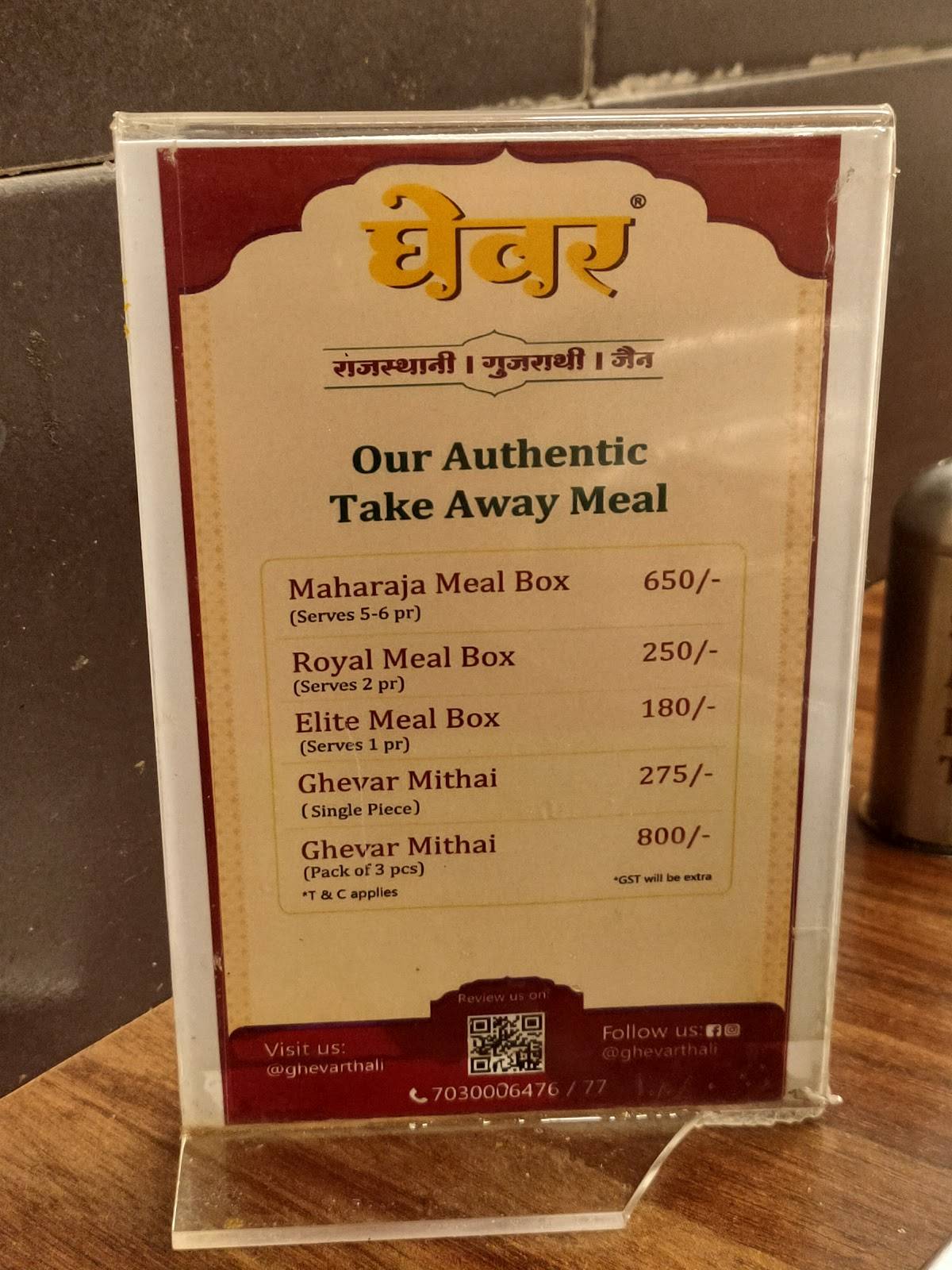Menu at Ghevar Thali | Best Thali Restaurant in Pune, Pune