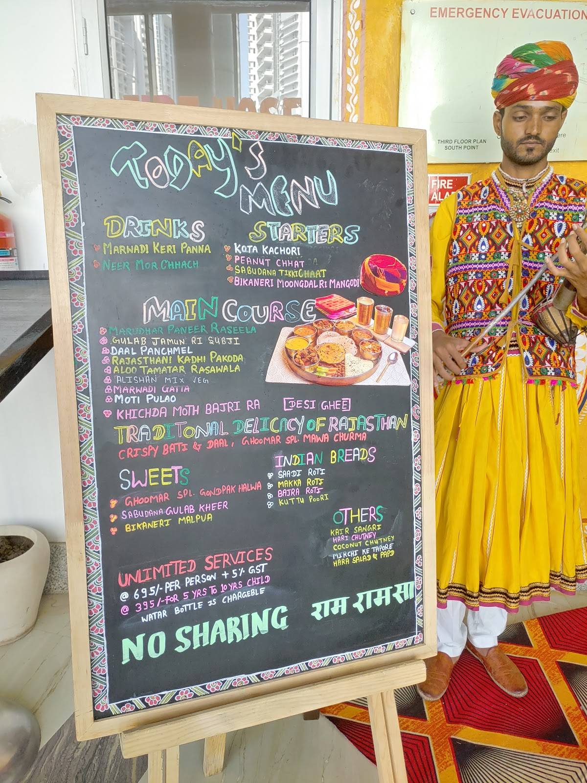 Menu at Ghoomar Traditional Thali Restaurants - City Centre Mall, Mangaluru