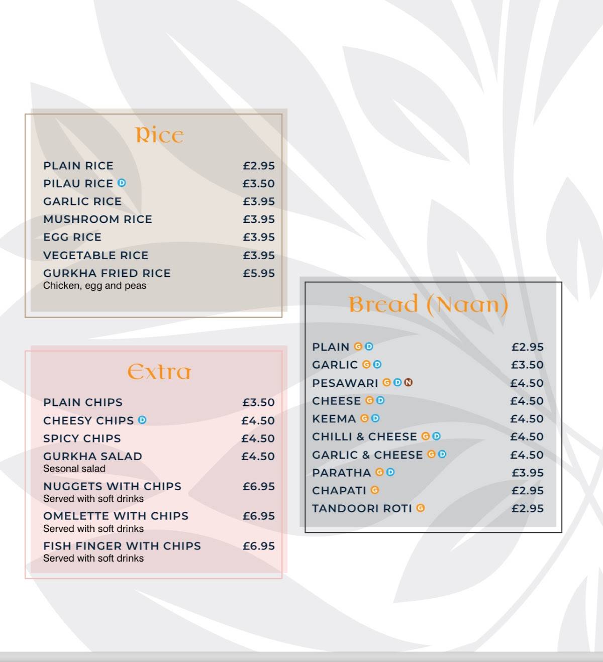 Menu at Gurkha dine restaurant, Alfreton